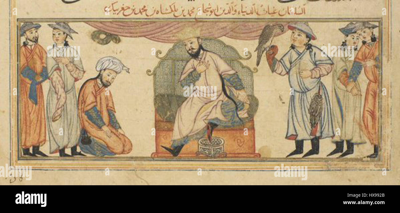Sultan Muhammad ibn Malik Shah was a ruler in the Seljuk Empire, known ...