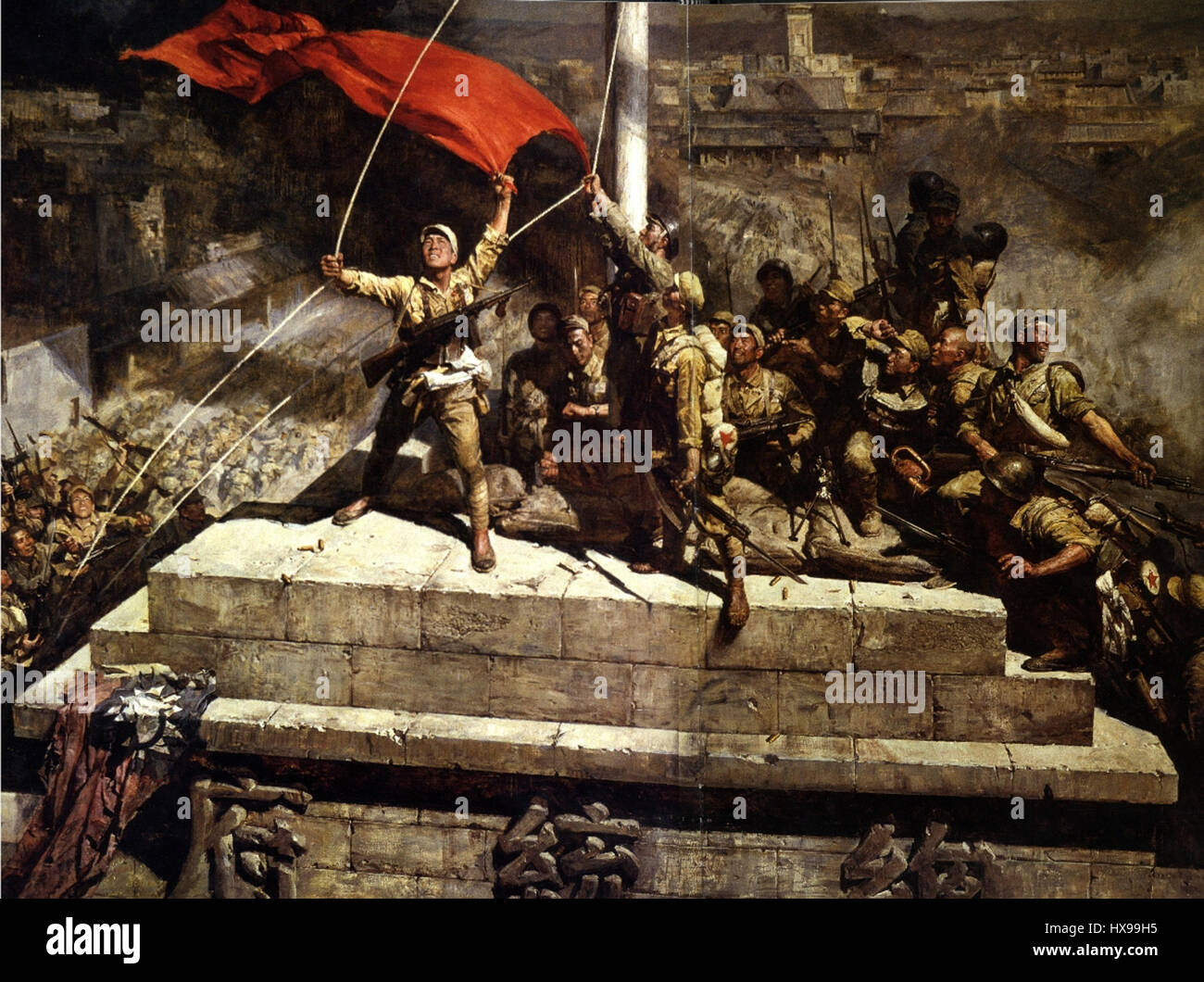 ‘Occupy the Presidential Palace’ is a painting that portrays the ...