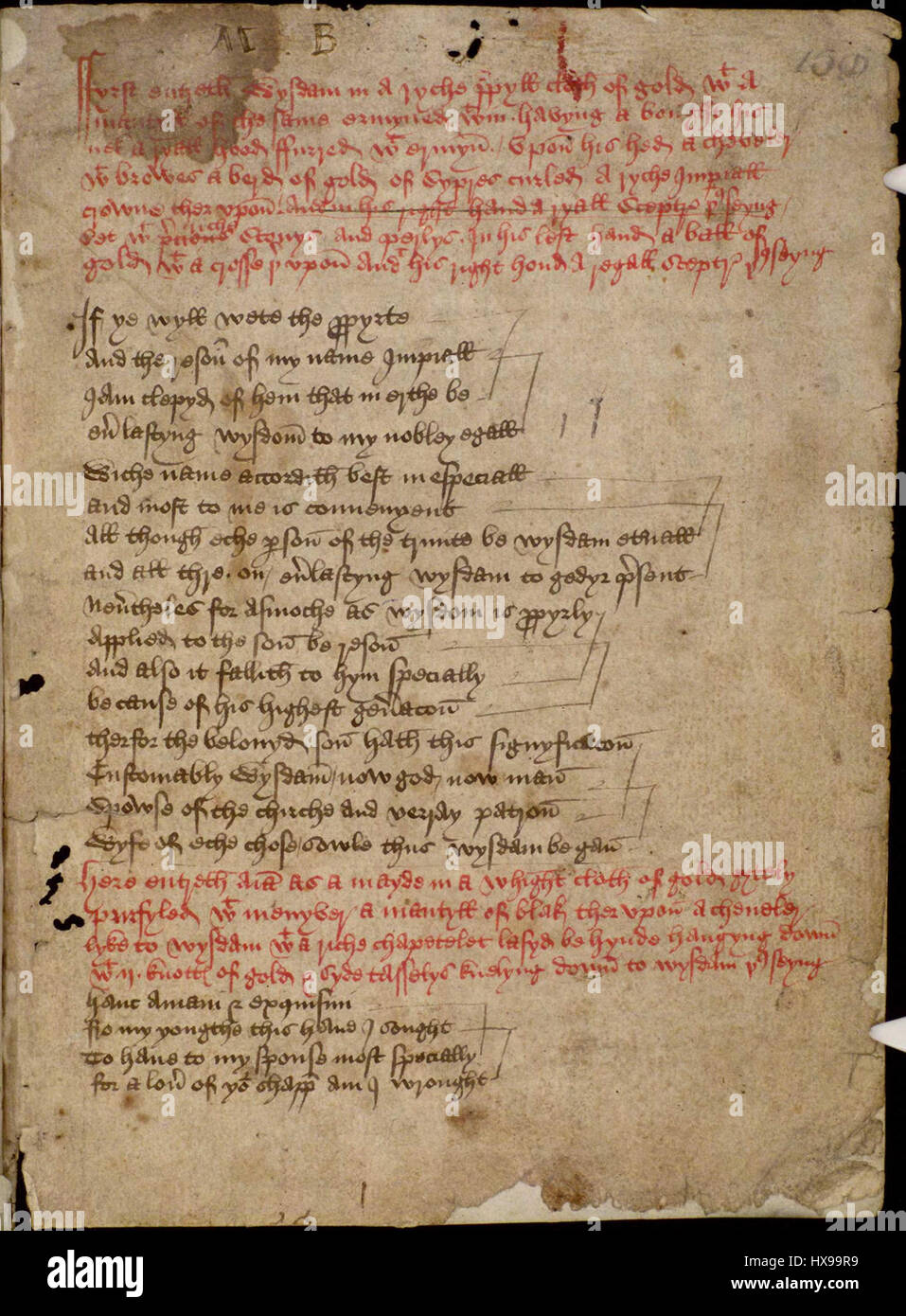 14th century manuscripts hi-res stock photography and images - Alamy