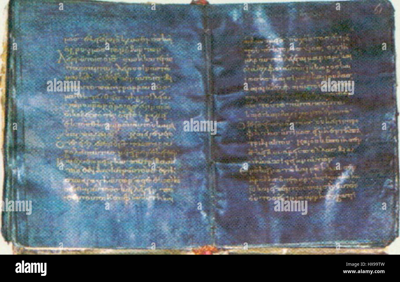 Minuscule 565 is a medieval manuscript containing a Greek text, one of ...