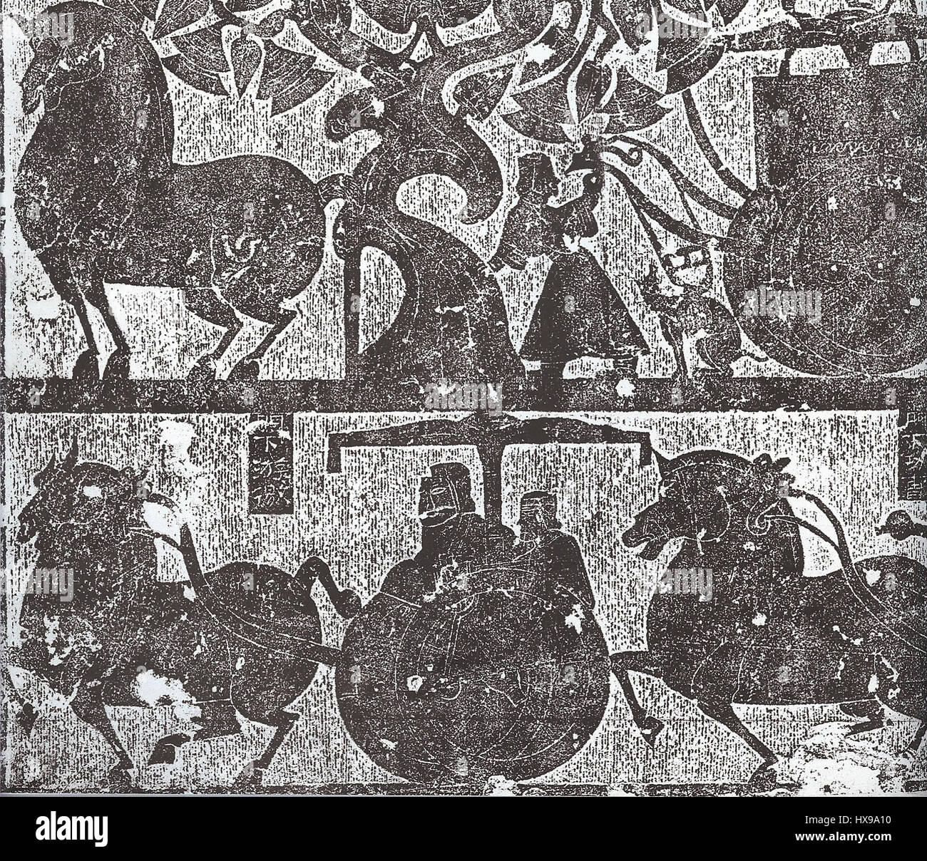 Wu Family Shrine chariots and horses Stock Photo - Alamy