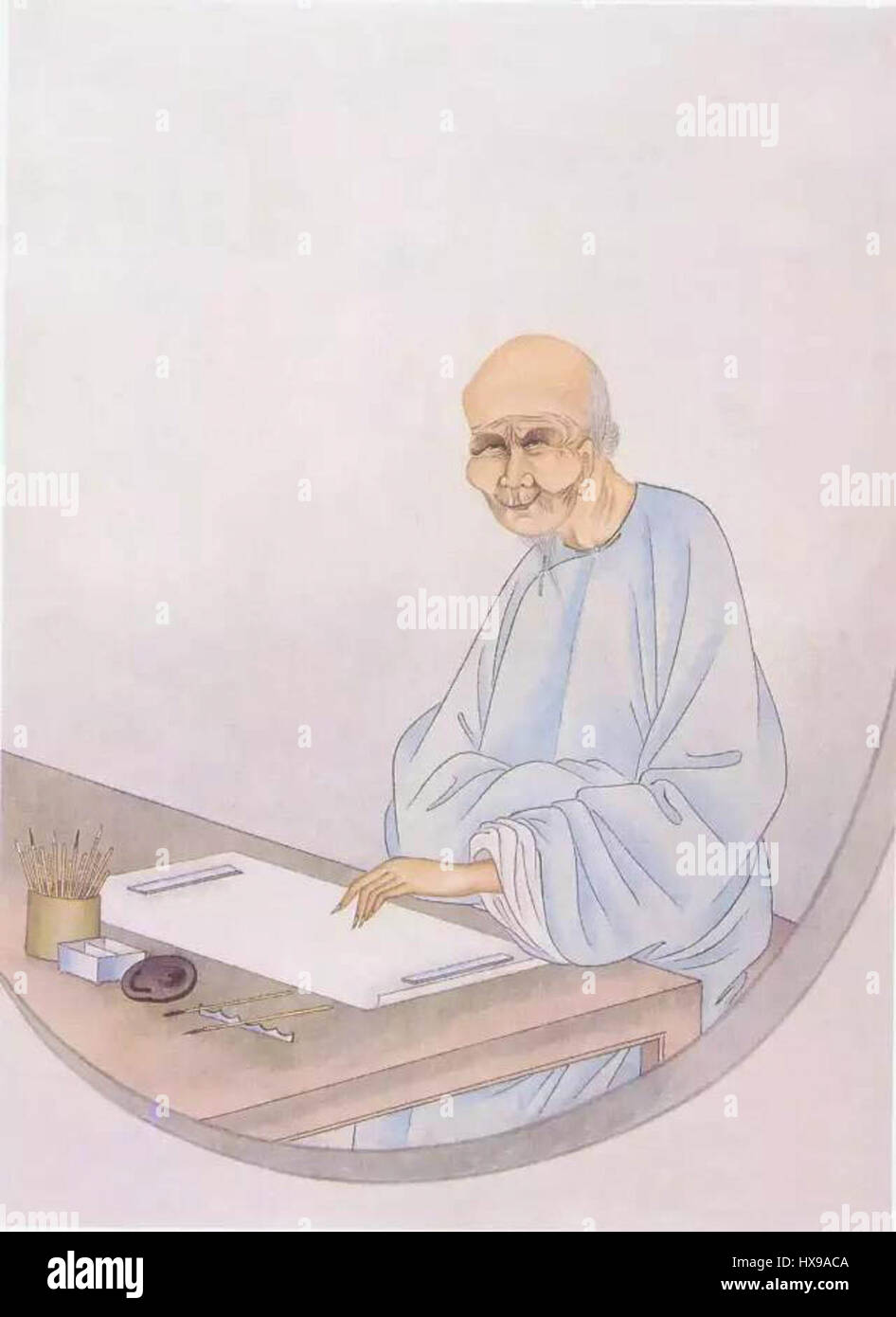 This title appears to reference a digital or coded identification number, potentially related to ...