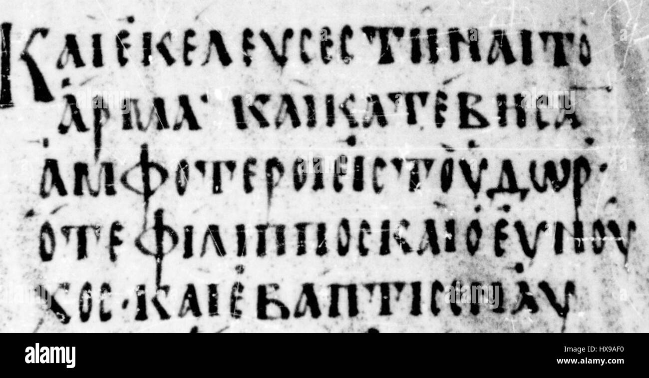 Uncial 020 greek manuscript acts 8 hi-res stock photography and images ...