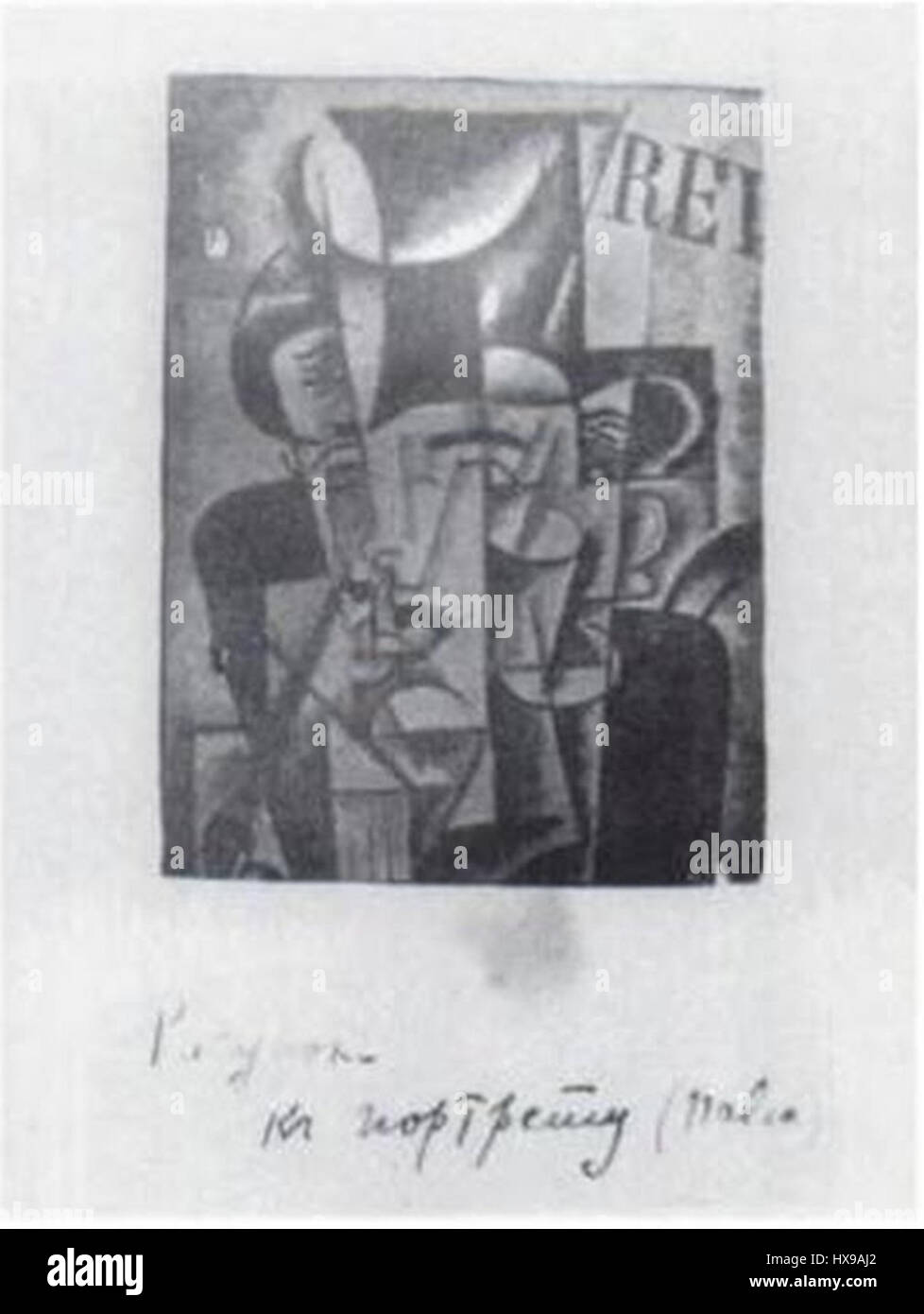 Russian constructivism poster hi-res stock photography and images - Alamy