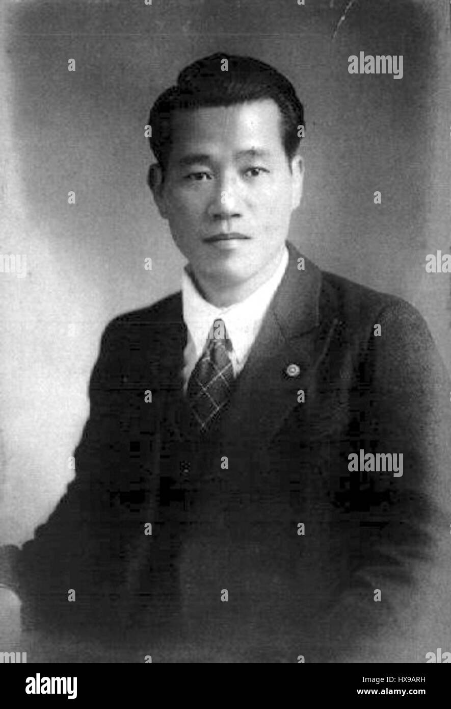 This text appears to be in a non-English script and may refer to a ...