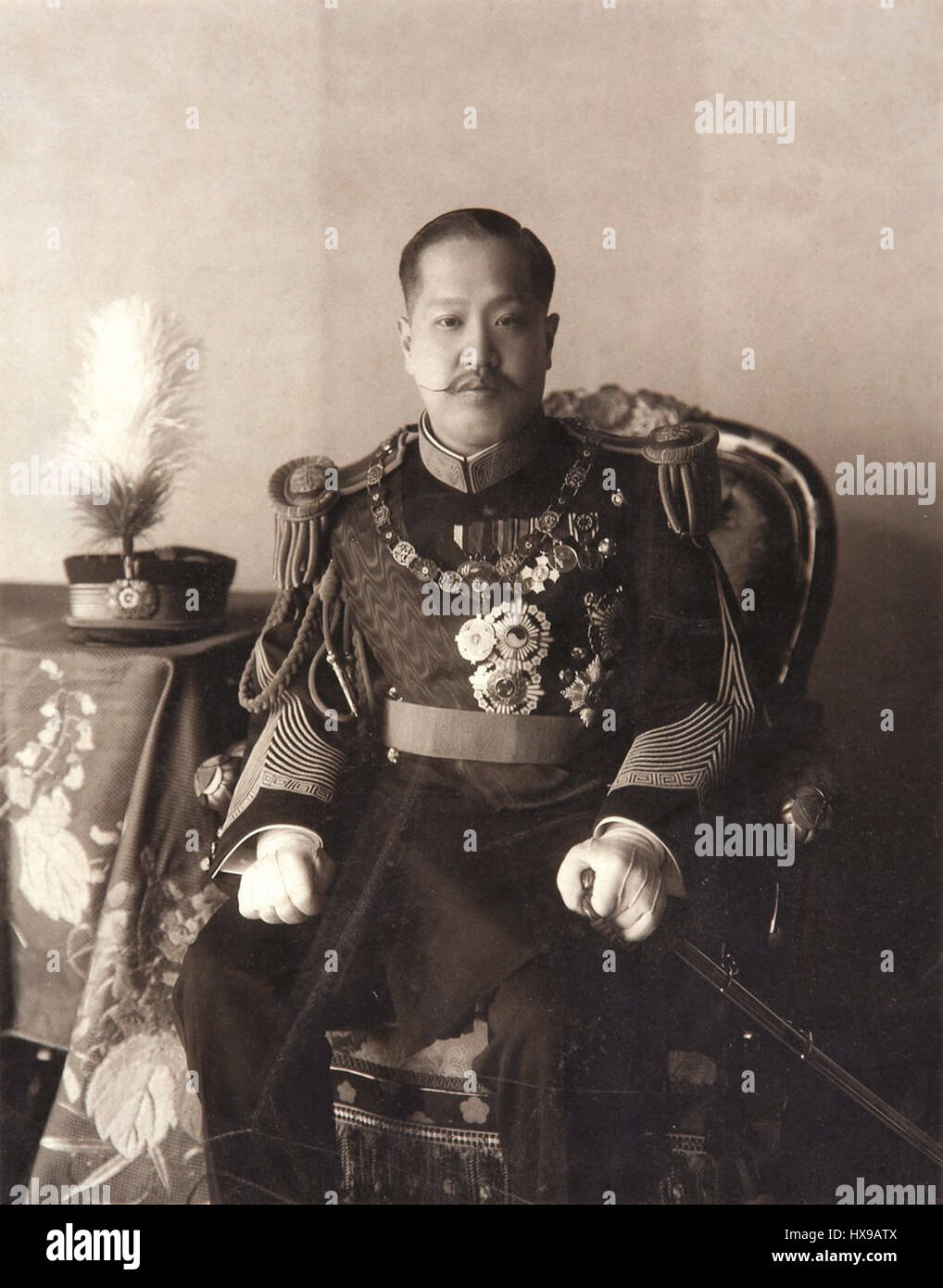 Korean empire hi-res stock photography and images - Alamy