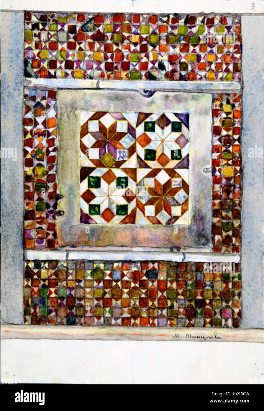 The mosaics of the Church of the Theotokos in Constantinople depict ...