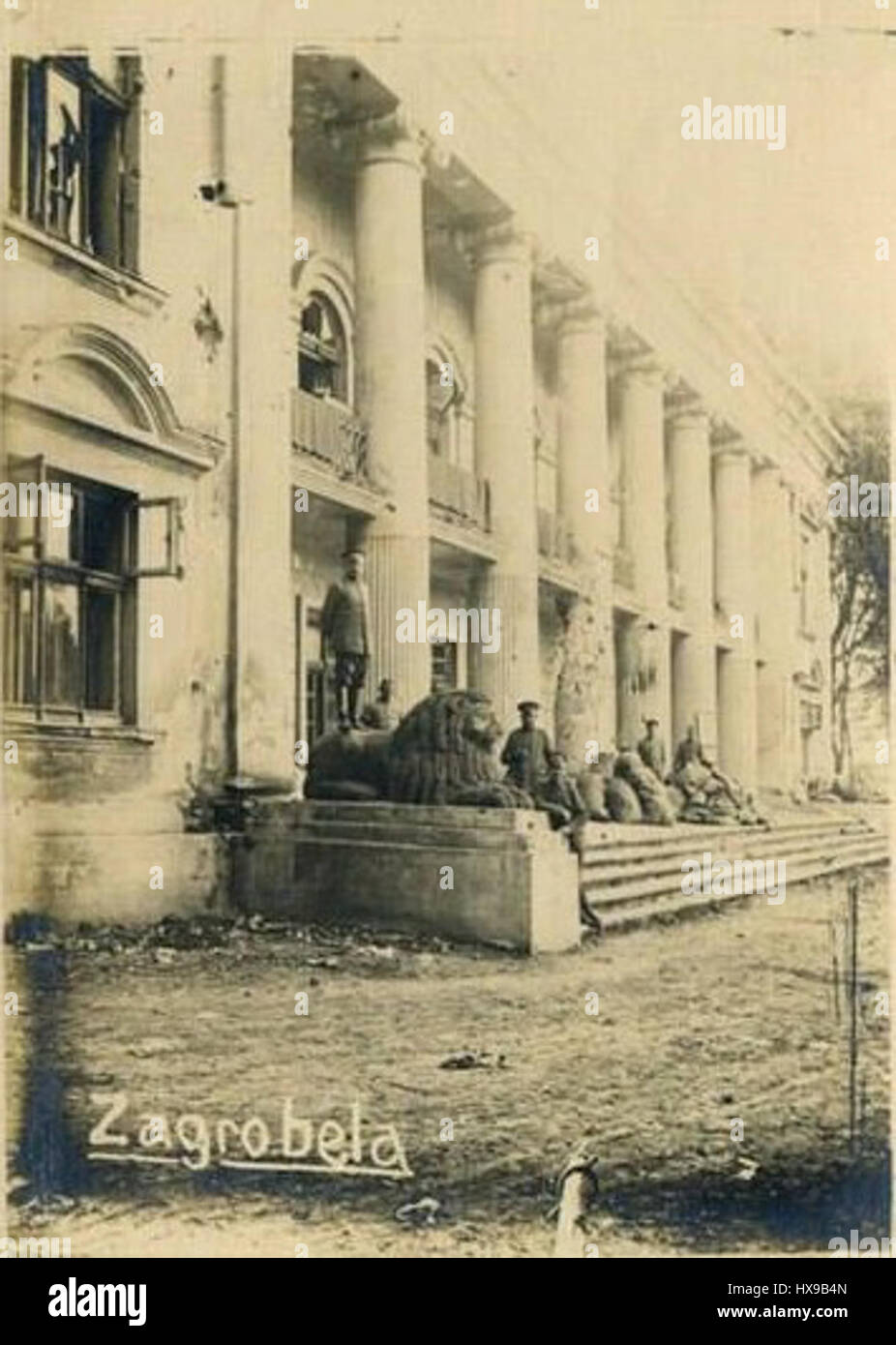 The text in the image appears to be in a different language, possibly Cyrillic or a script from ...