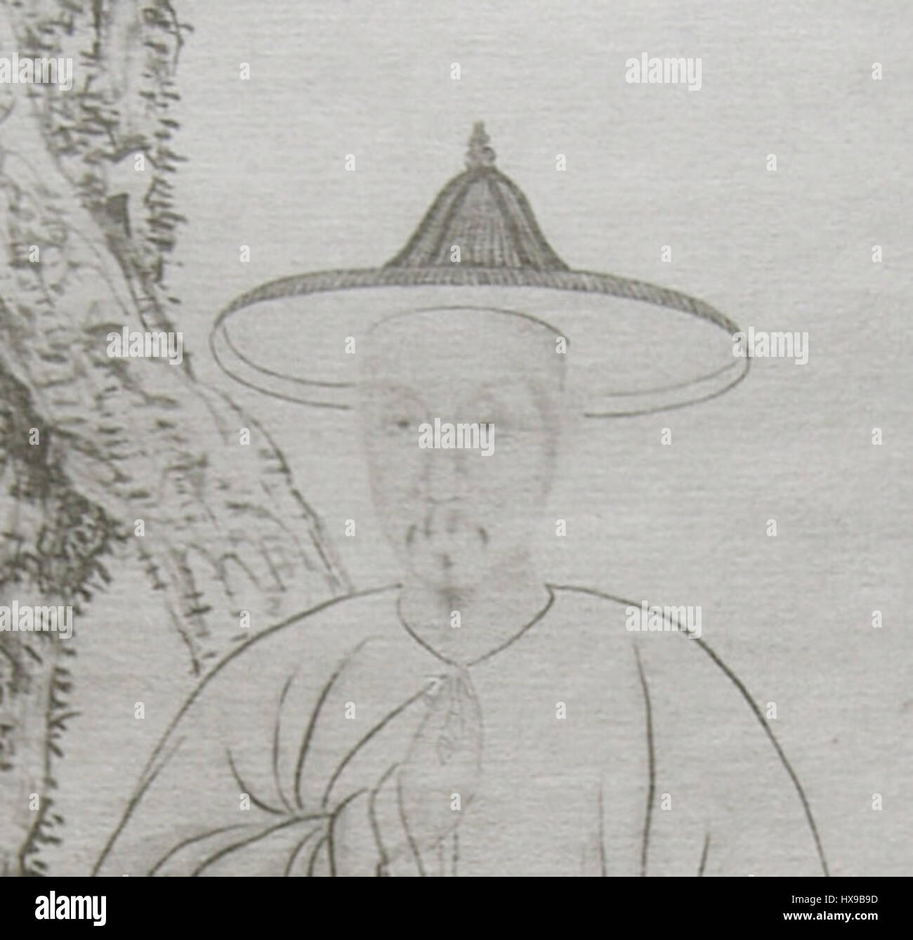 Yuan ruan hi-res stock photography and images - Alamy