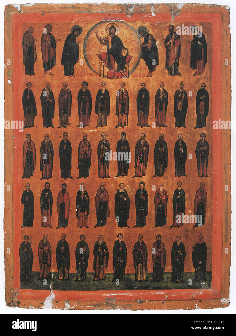 Early christian iconography hi-res stock photography and images - Alamy