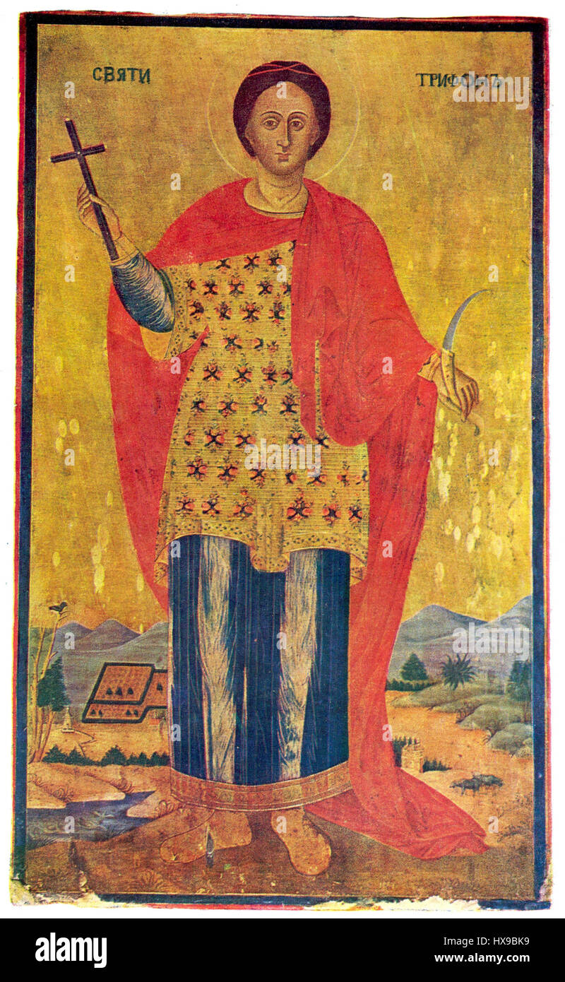 Saint Triphon icon Sozopol Bulgaria 1857 Stock Photo - Alamy