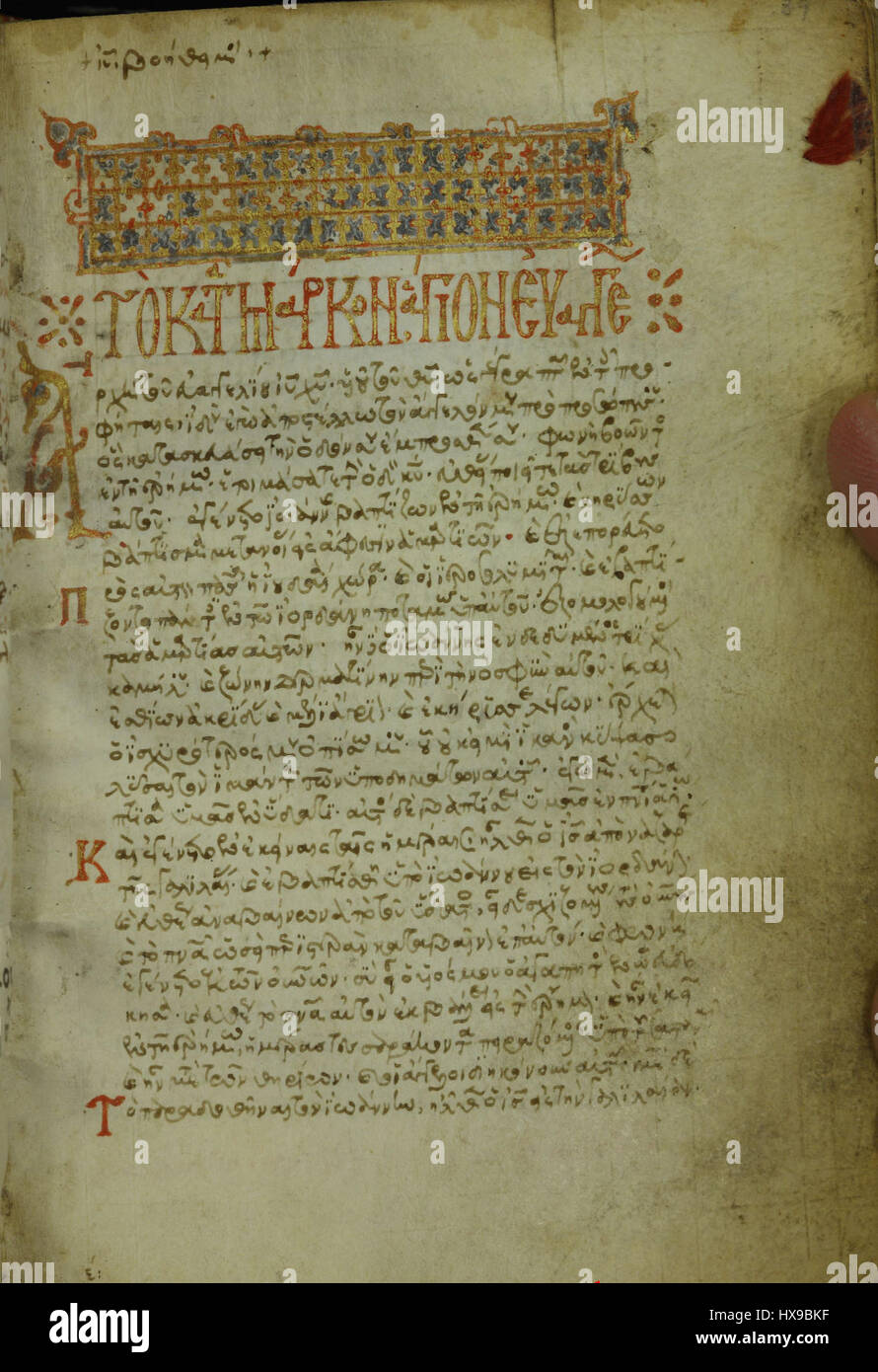 Scriptural history hi-res stock photography and images - Alamy