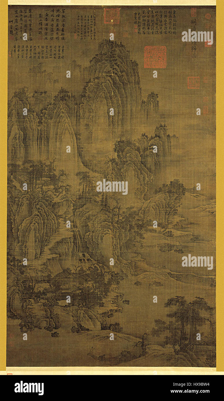 The title appears to be in a non-Latin script. Based on context, this ...