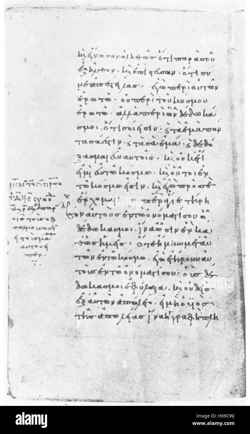 The Uspensky Gospels is a significant Russian religious manuscript ...