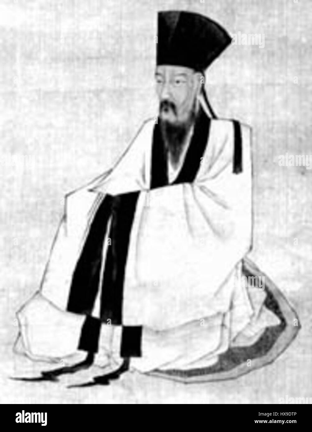 Wang yang ming Stock Photo - Alamy