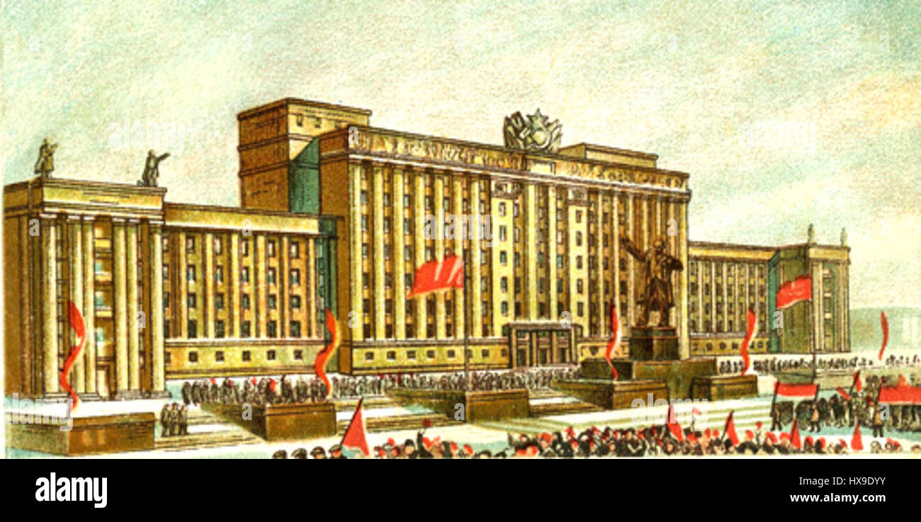 The title 'Духовное восхождение 1001' translates to 'Spiritual ...