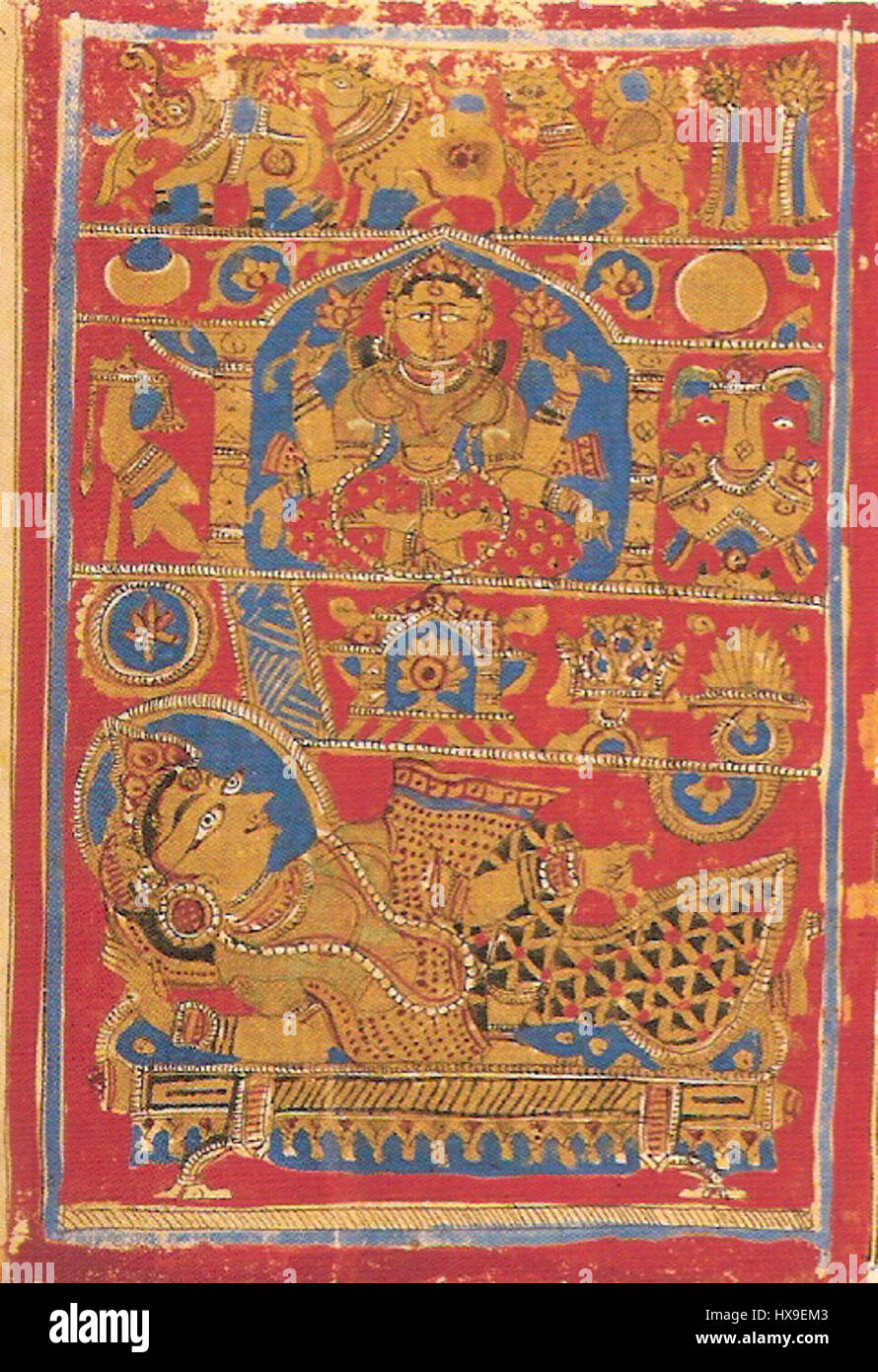 Queen Trishalas dream from Kalpasutra Stock Photo - Alamy