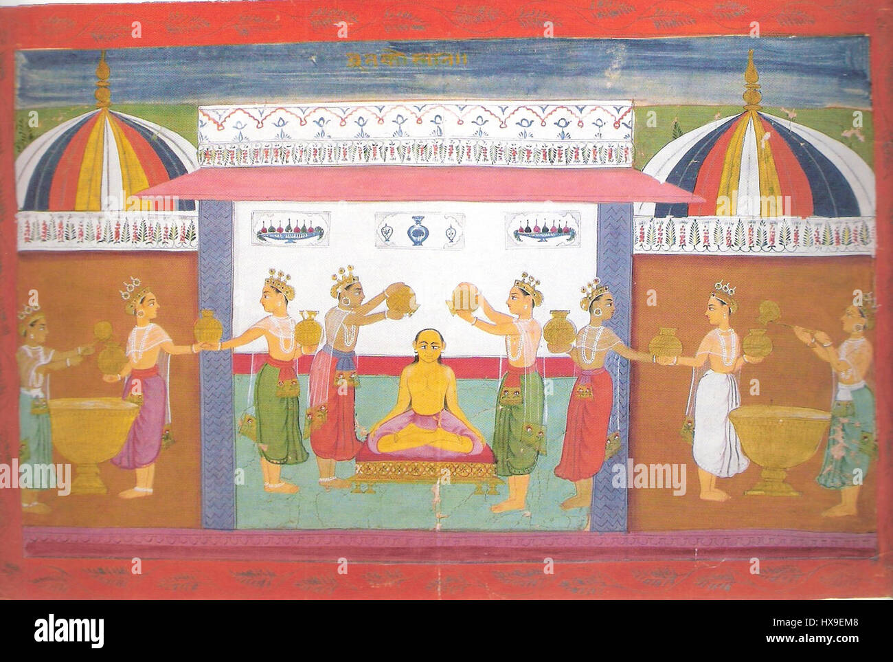 Consecration drawing hi-res stock photography and images - Alamy