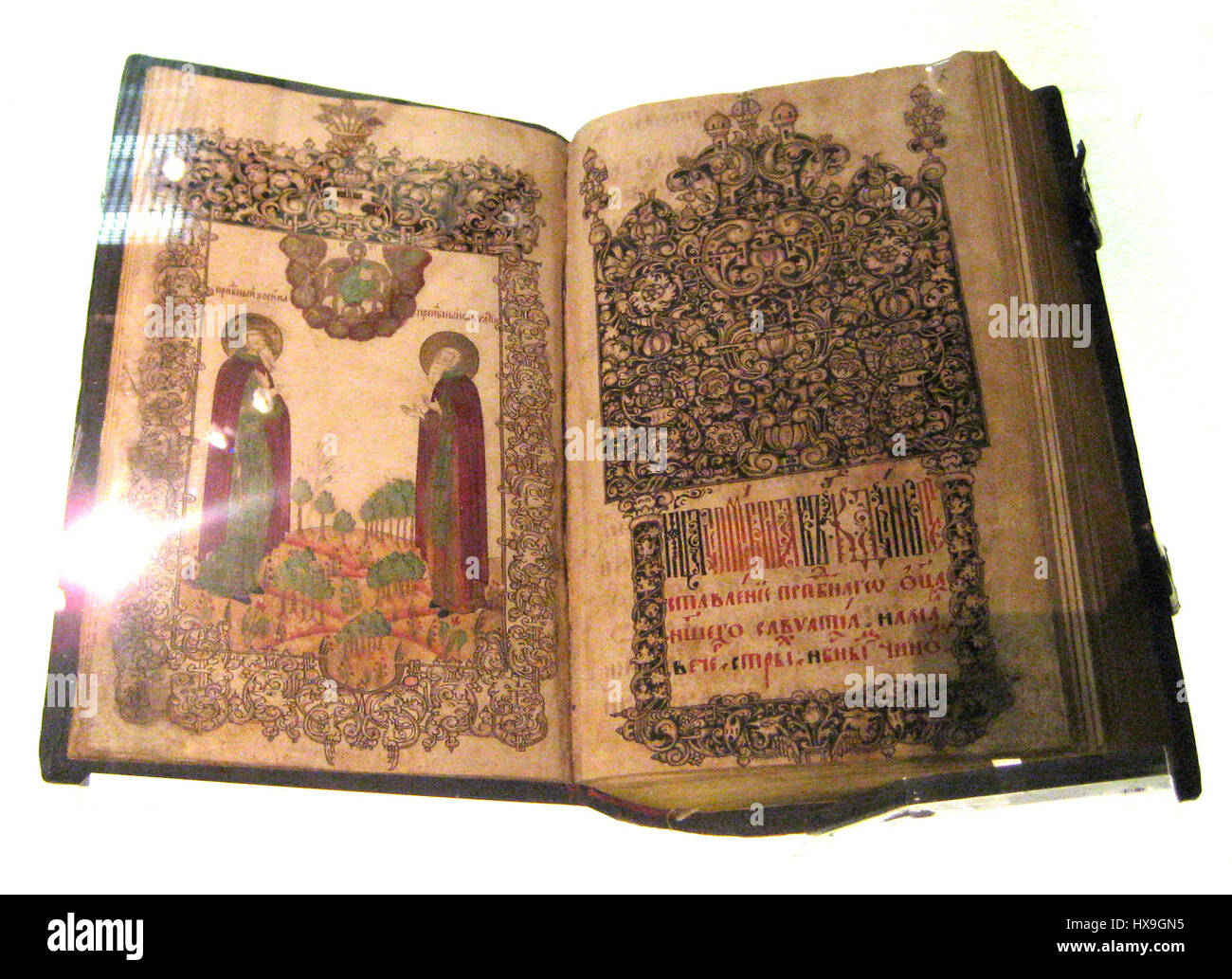 Zosima hi-res stock photography and images - Alamy