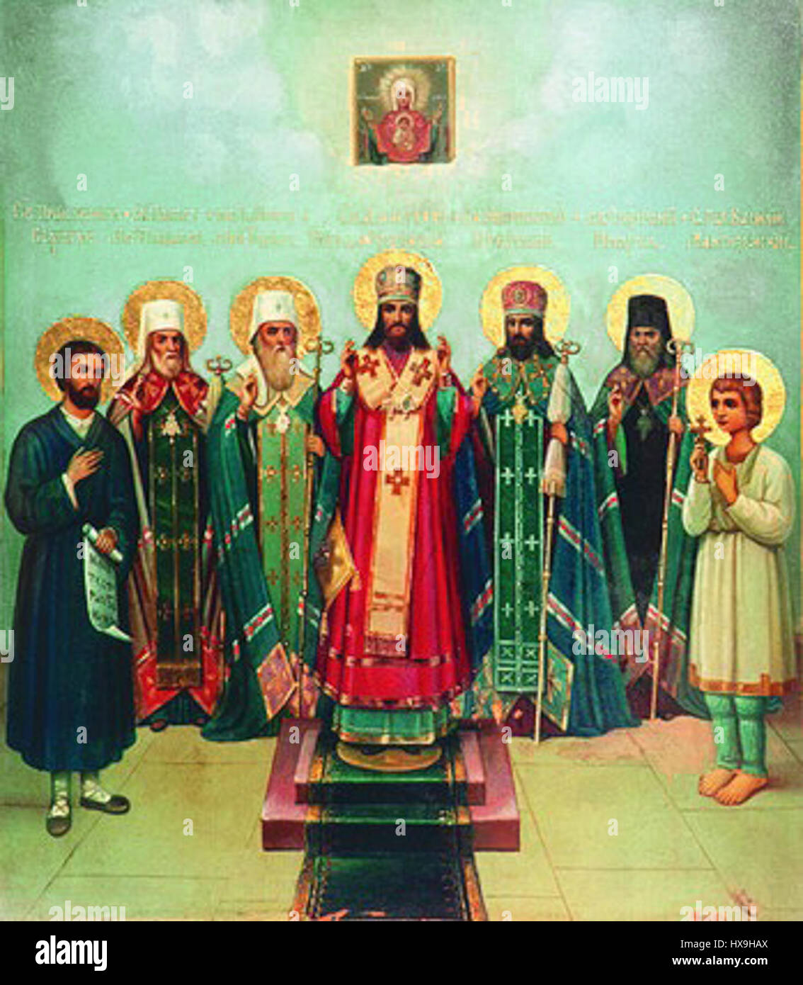 Synaxis of the Siberian saints Stock Photo - Alamy