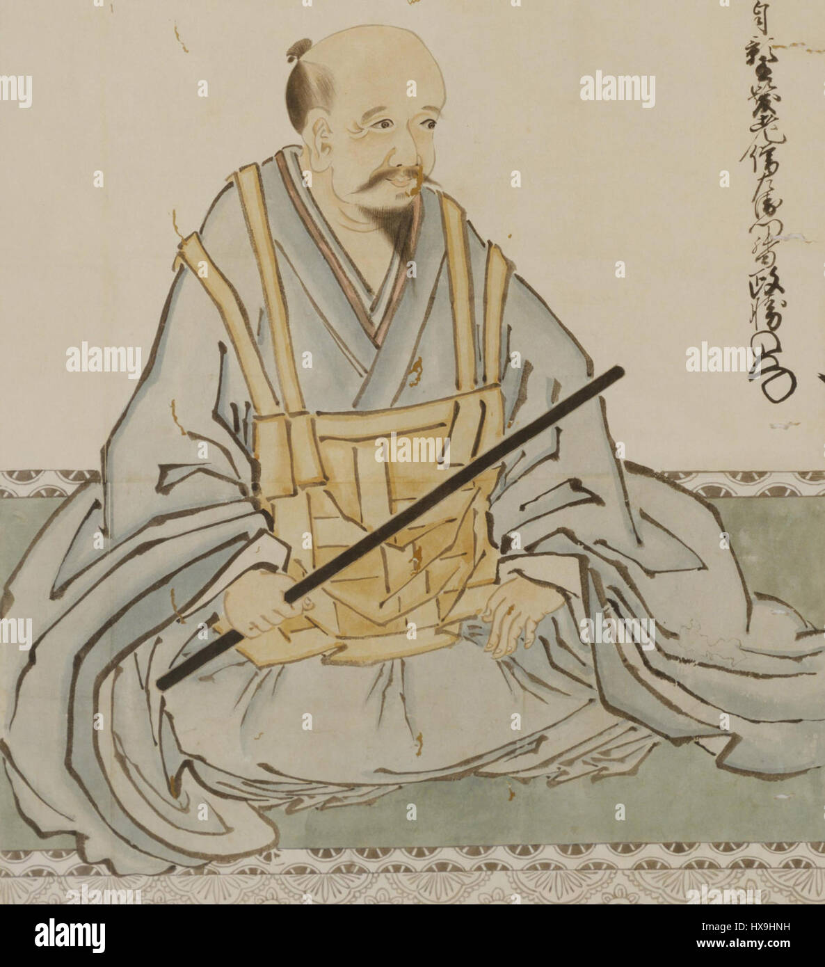 Yuuki hi-res stock photography and images - Alamy