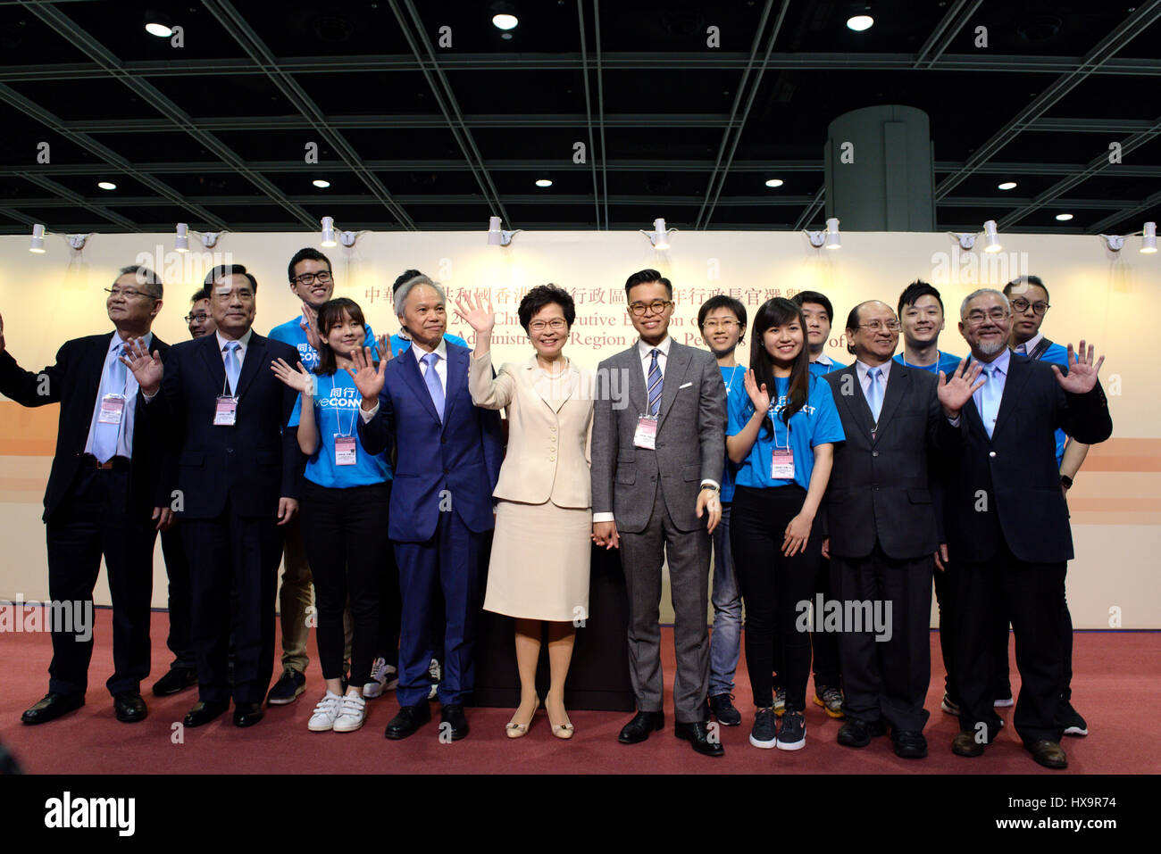 Hong Kong, China. 26th Mar, 2017. Lam Cheng Yuet-ngor meets the press ...