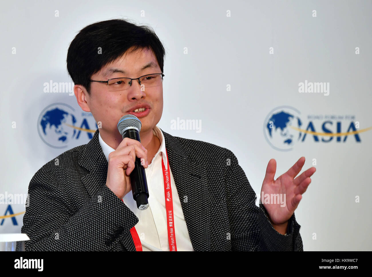 Boao, China's Hainan Province. 26th Mar, 2017. Fan Ling, founder of ...