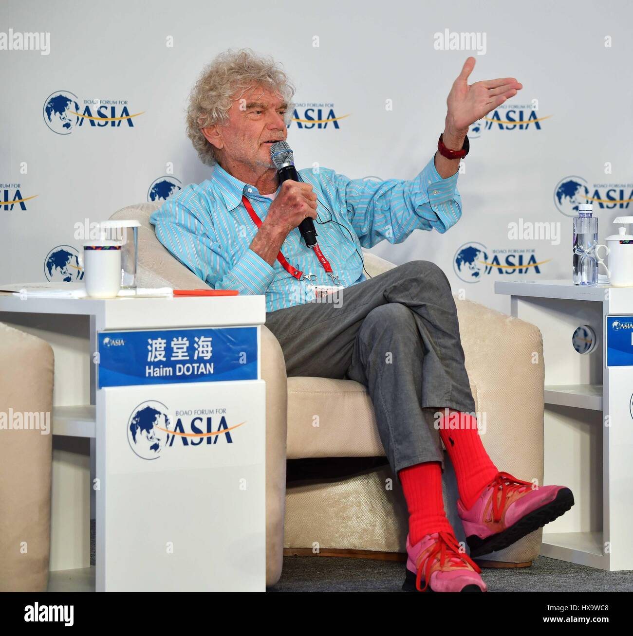 Boao, China's Hainan Province. 26th Mar, 2017. Hartmut Esslinger ...