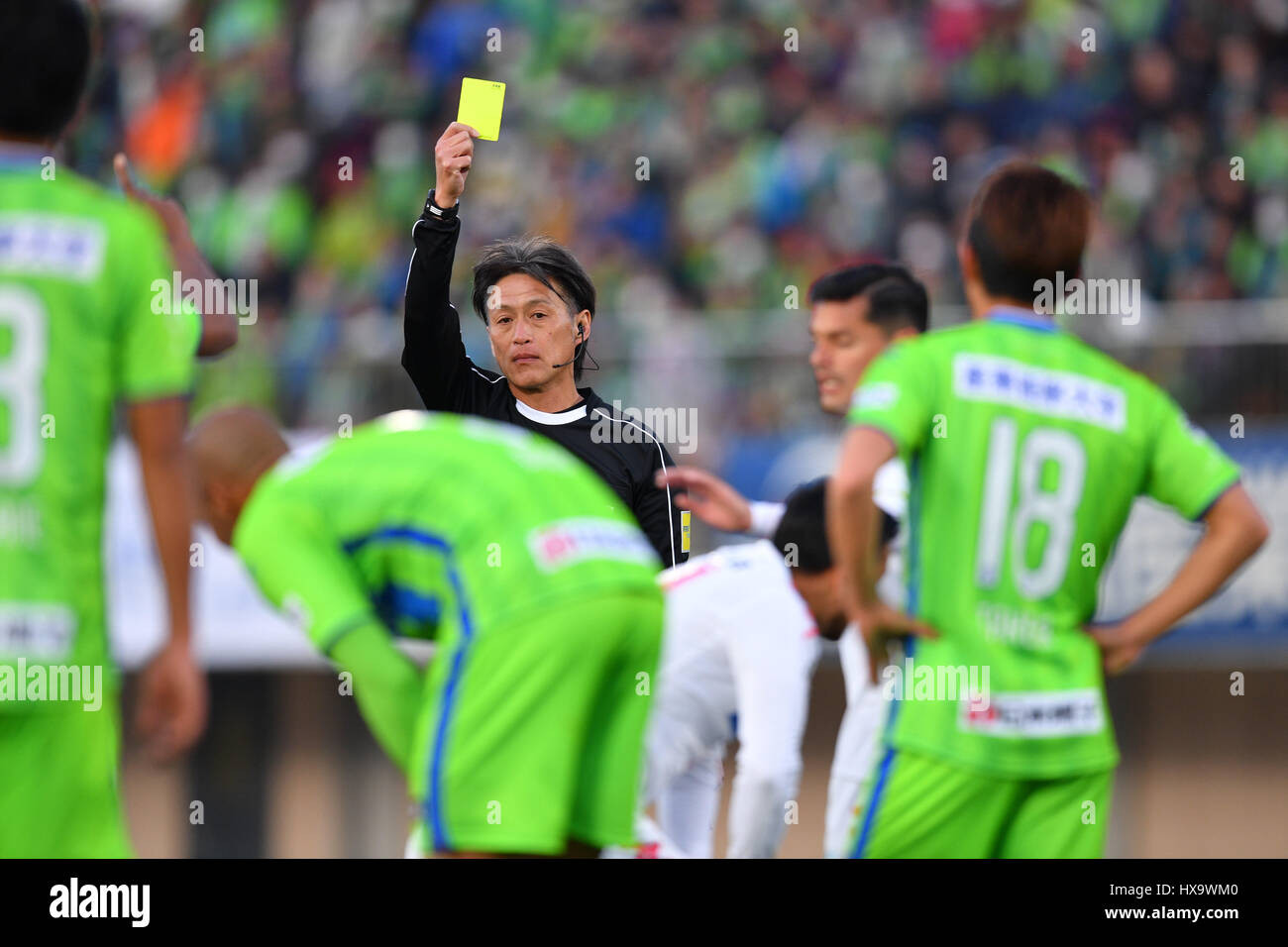 Shonan BMW Stadium Hiratsuka, Kanagawa, Japan. 25th Mar, 2017. Nobutsugu Murakaimi, March 25 ...
