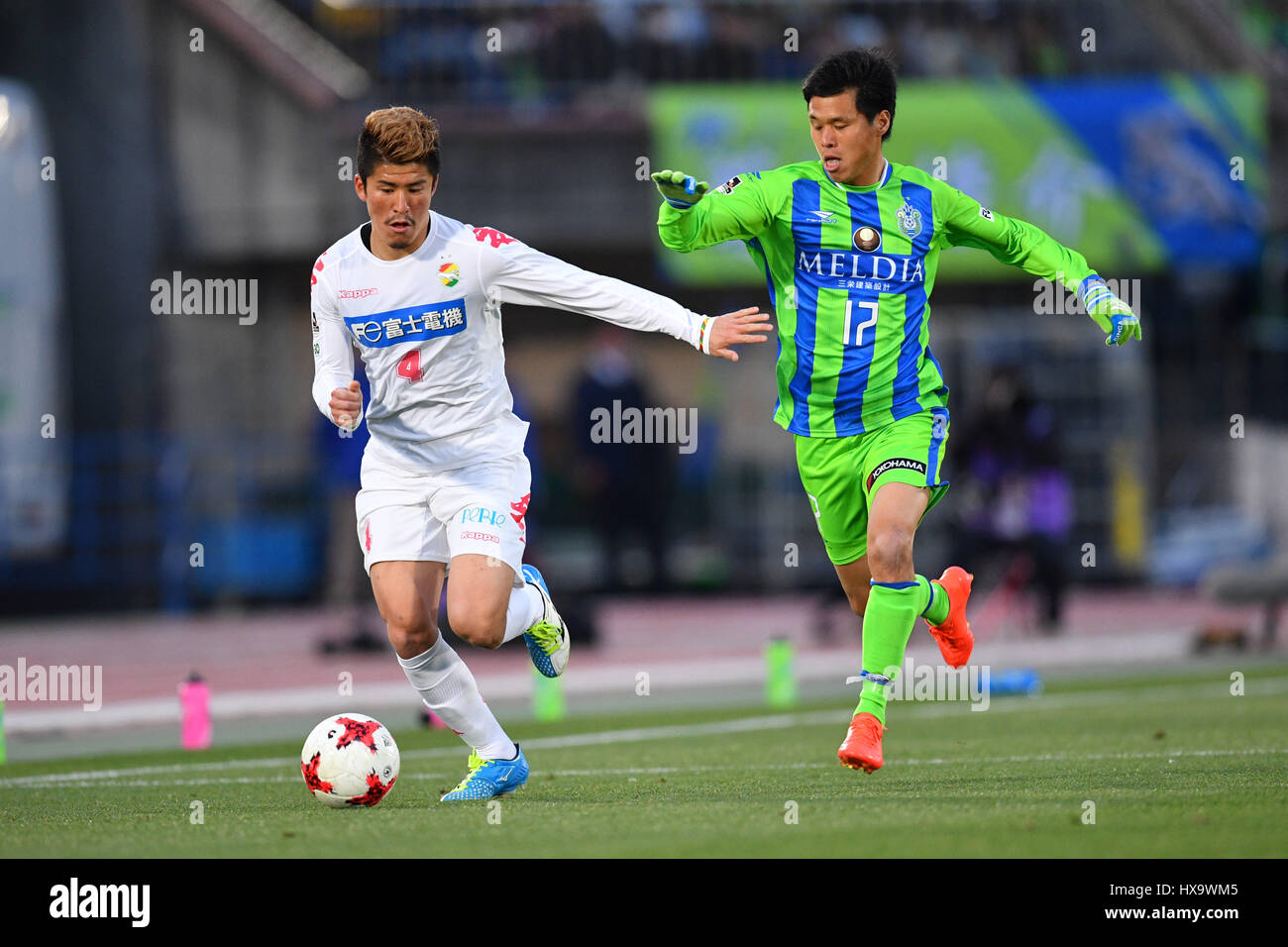 Shonan BMW Stadium Hiratsuka, Kanagawa, Japan. 25th Mar, 2017. (L-R ...