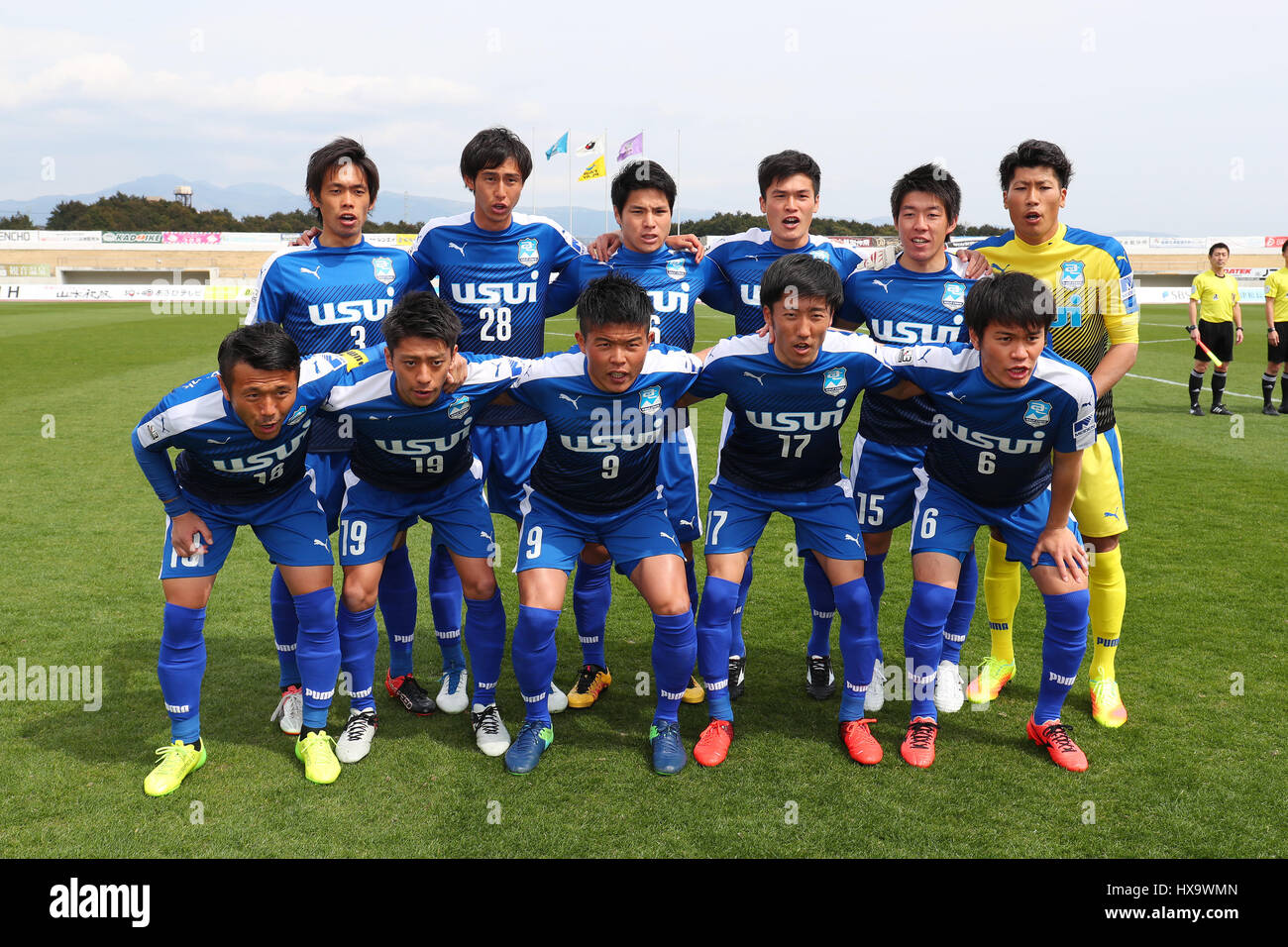 Fujieda shizuoka japan hi-res stock photography and images - Alamy