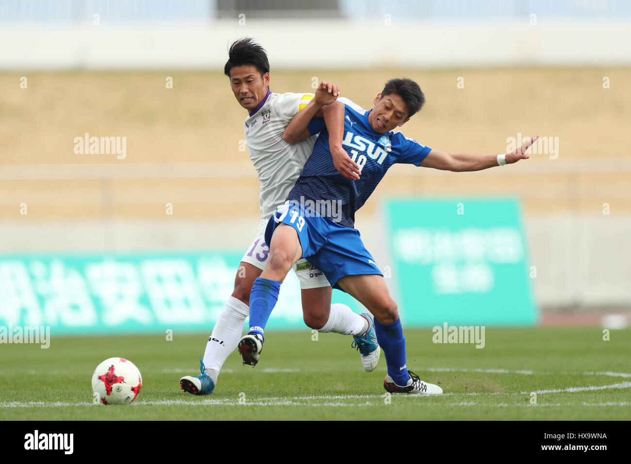 Shizuoka Ashitaka Athletic Stadium, Shizuoka, Japan. 25th Mar, 2017. (L ...