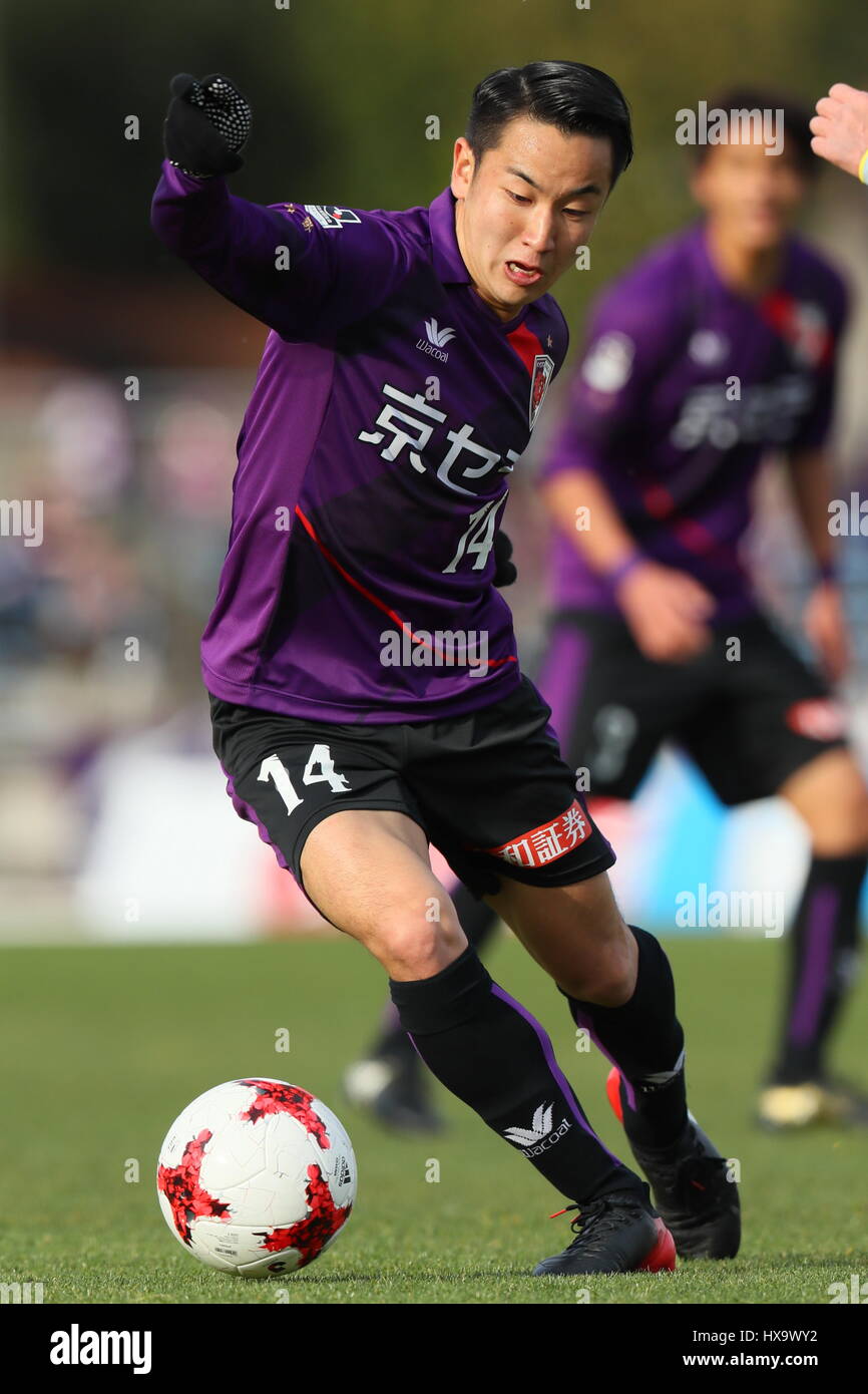Kyoto Nishikyogoku Athletic Stadium, Kyoto, Japan. 25th Mar, 2017 ...