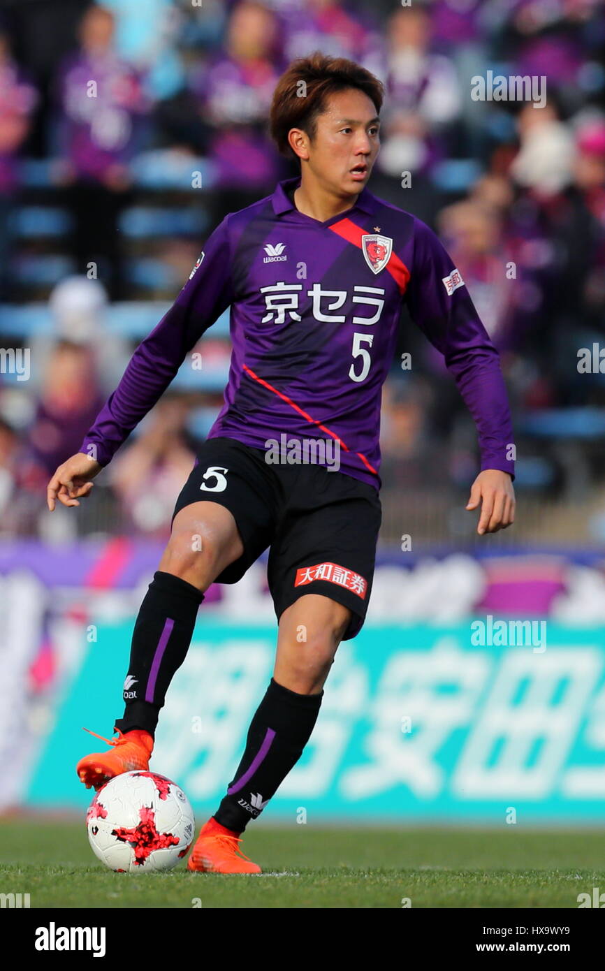 Kyoto Nishikyogoku Athletic Stadium, Kyoto, Japan. 25th Mar, 2017 ...