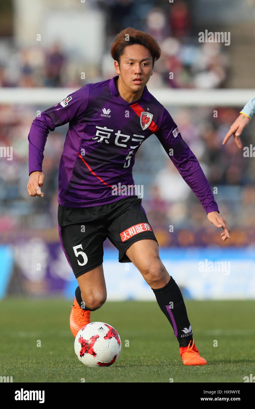 Kyoto Nishikyogoku Athletic Stadium, Kyoto, Japan. 25th Mar, 2017 ...