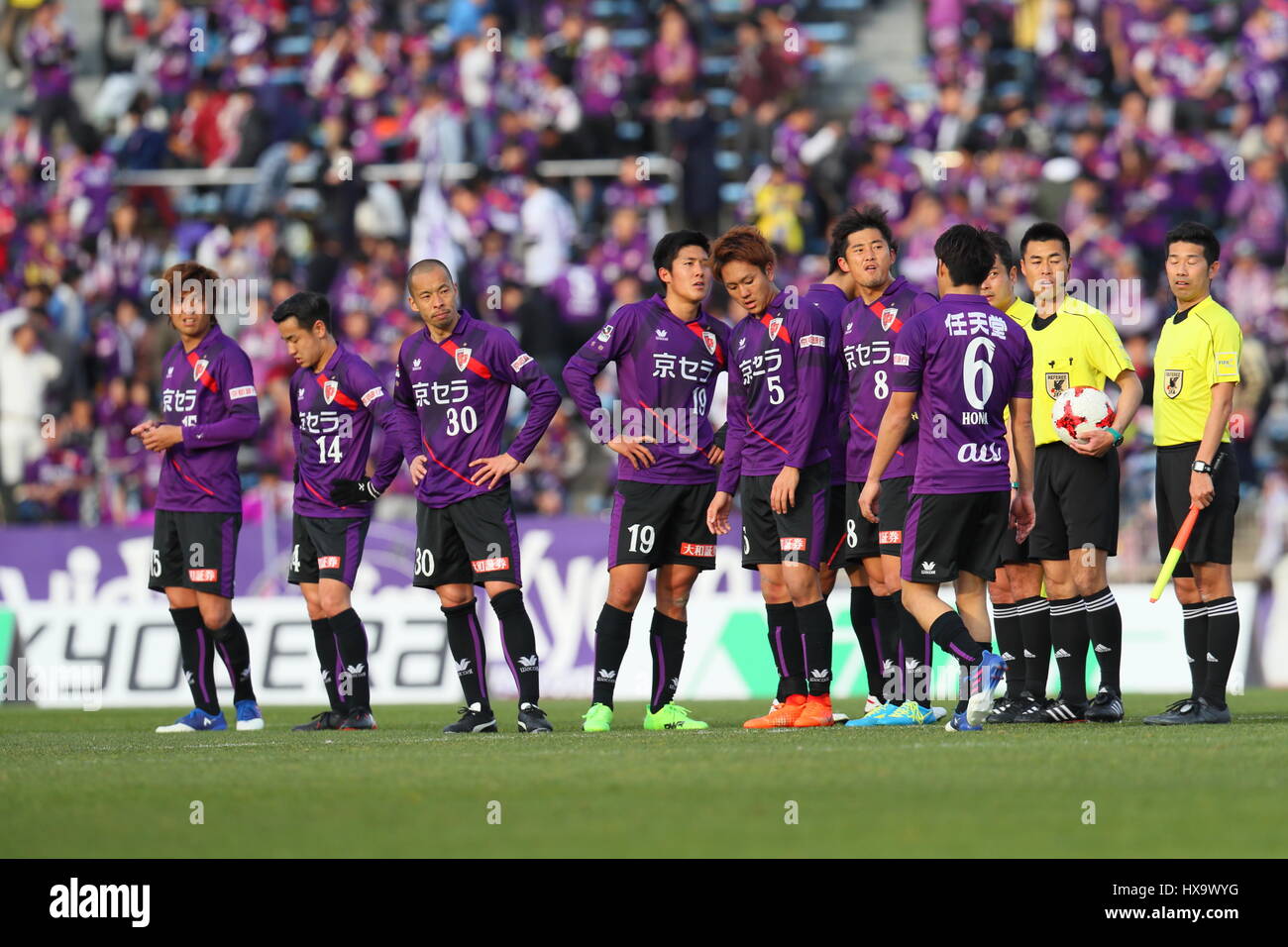 Kyoto Nishikyogoku Athletic Stadium, Kyoto, Japan. 25th Mar, 2017. F.C ...