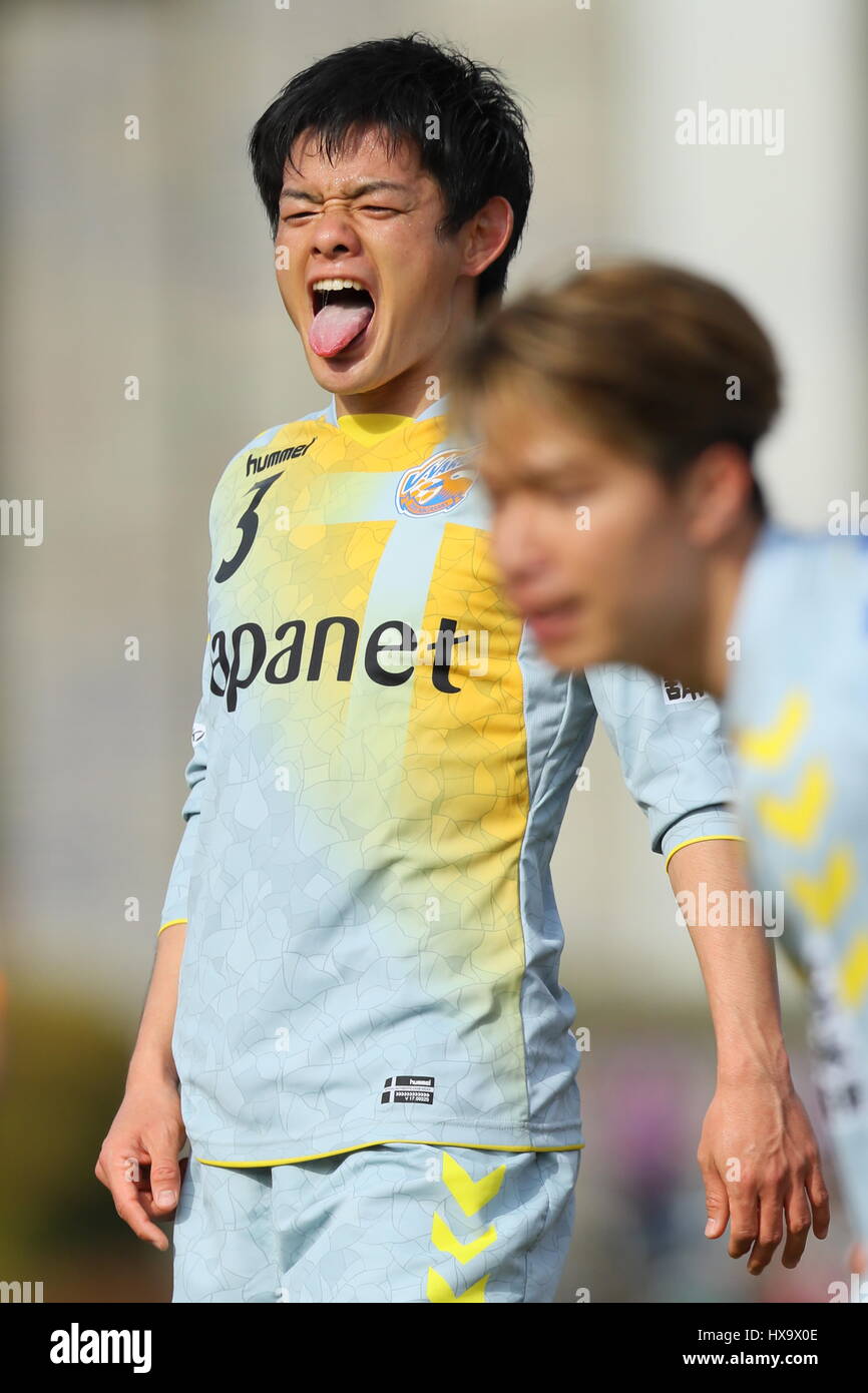 Kyoto nishikyogoku athletic stadium hi-res stock photography and images - Alamy