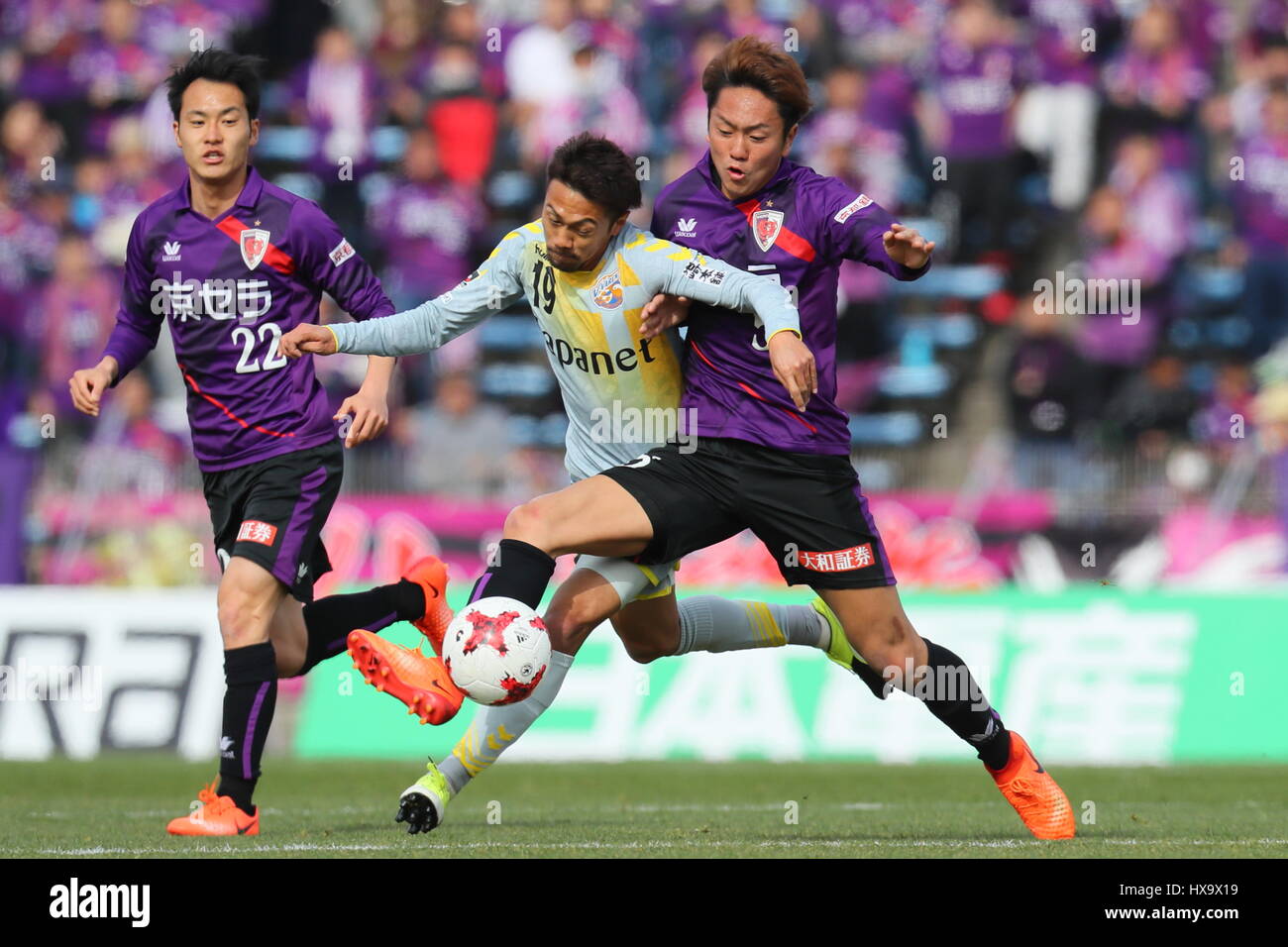 Kyoto Nishikyogoku Athletic Stadium, Kyoto, Japan. 25th Mar, 2017. (L-R ...