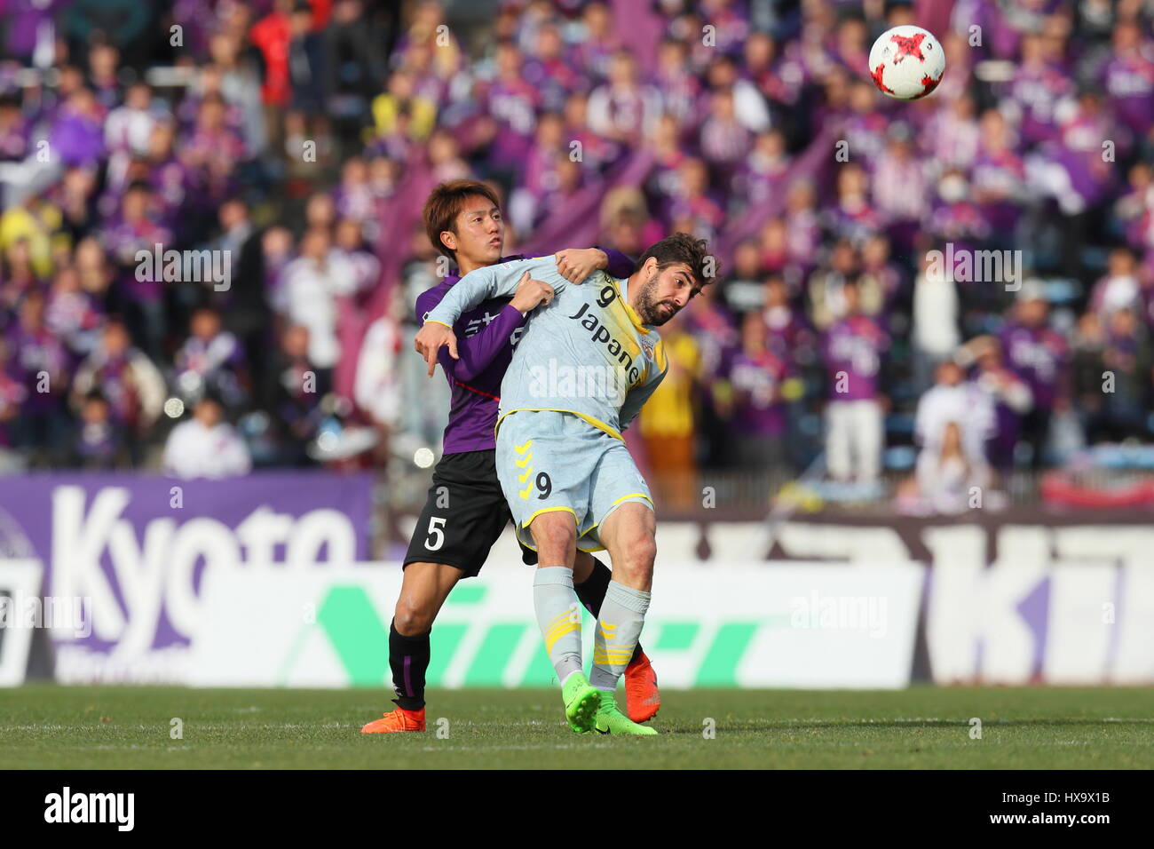 Kyoto Nishikyogoku Athletic Stadium, Kyoto, Japan. 25th Mar, 2017. (L-R ...