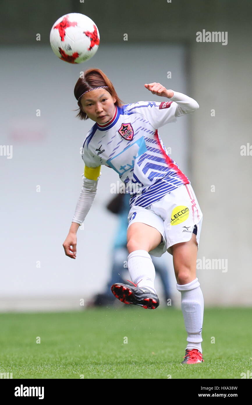 Oyama saki hi-res stock photography and images - Alamy