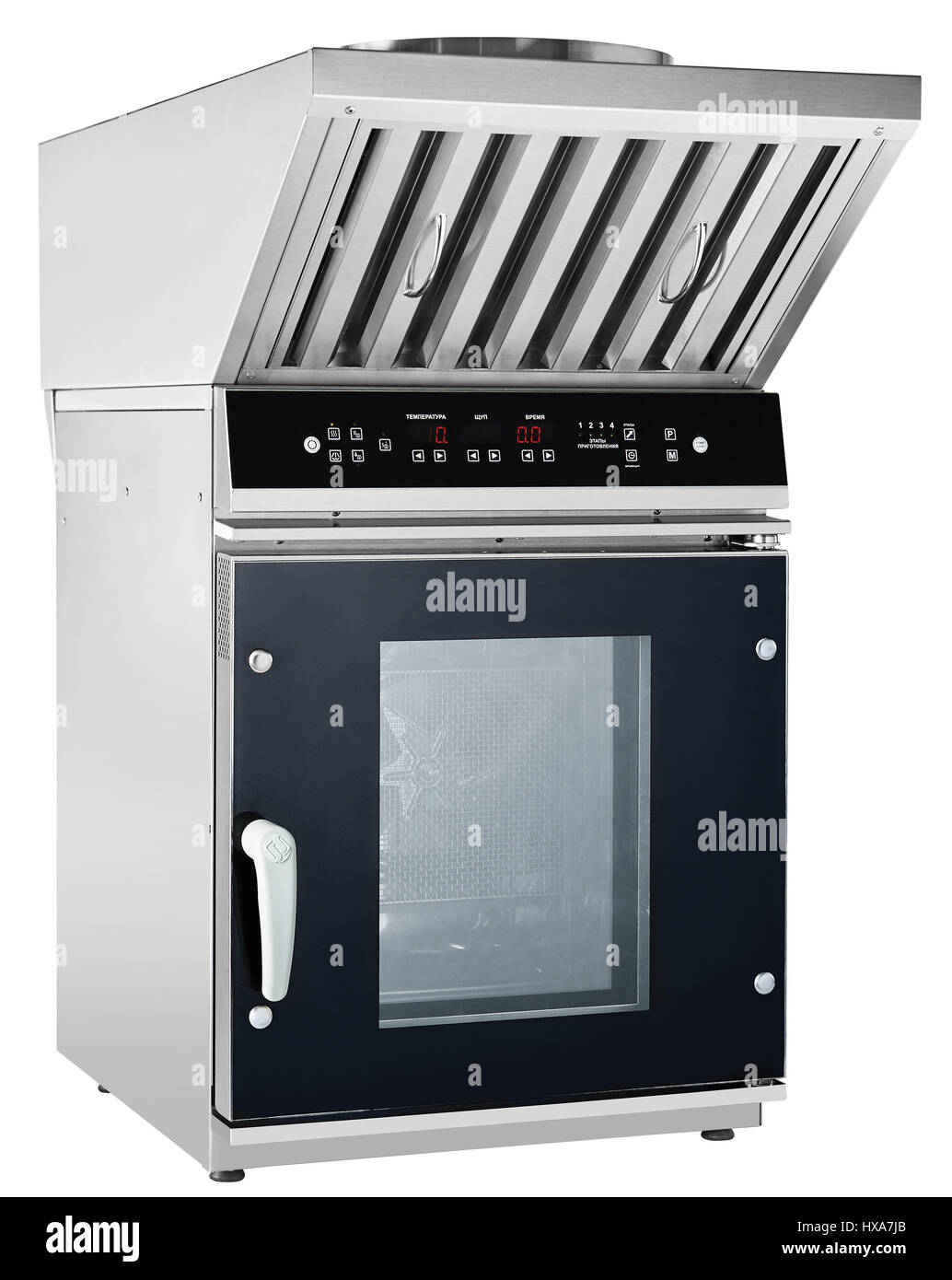 Modern luxury hi-tek Combi steamer and Proofer hi Stock Photo - Alamy