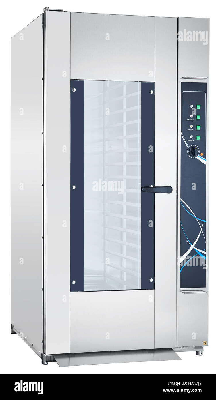 Modern luxury hi-tek Combi steamer and Proofer hi Stock Photo - Alamy