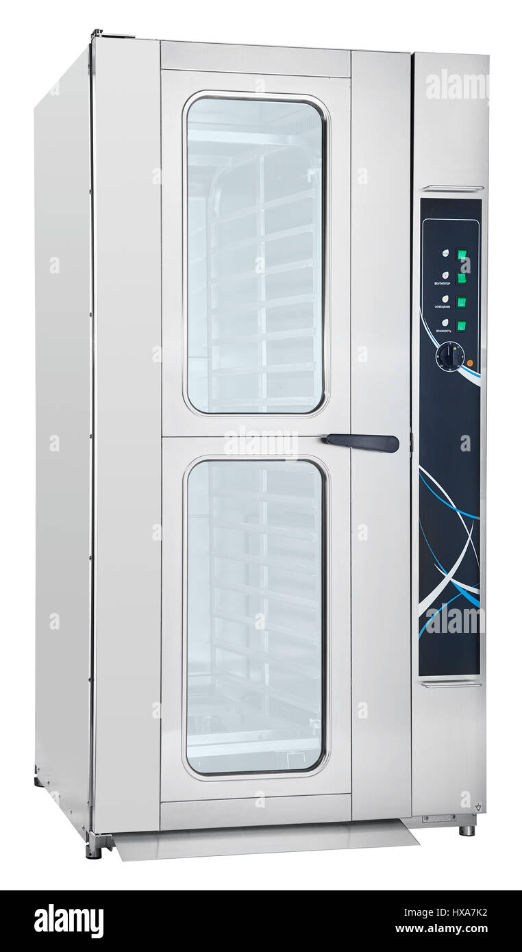 Modern luxury hi-tek Combi steamer and Proofer hi Stock Photo - Alamy