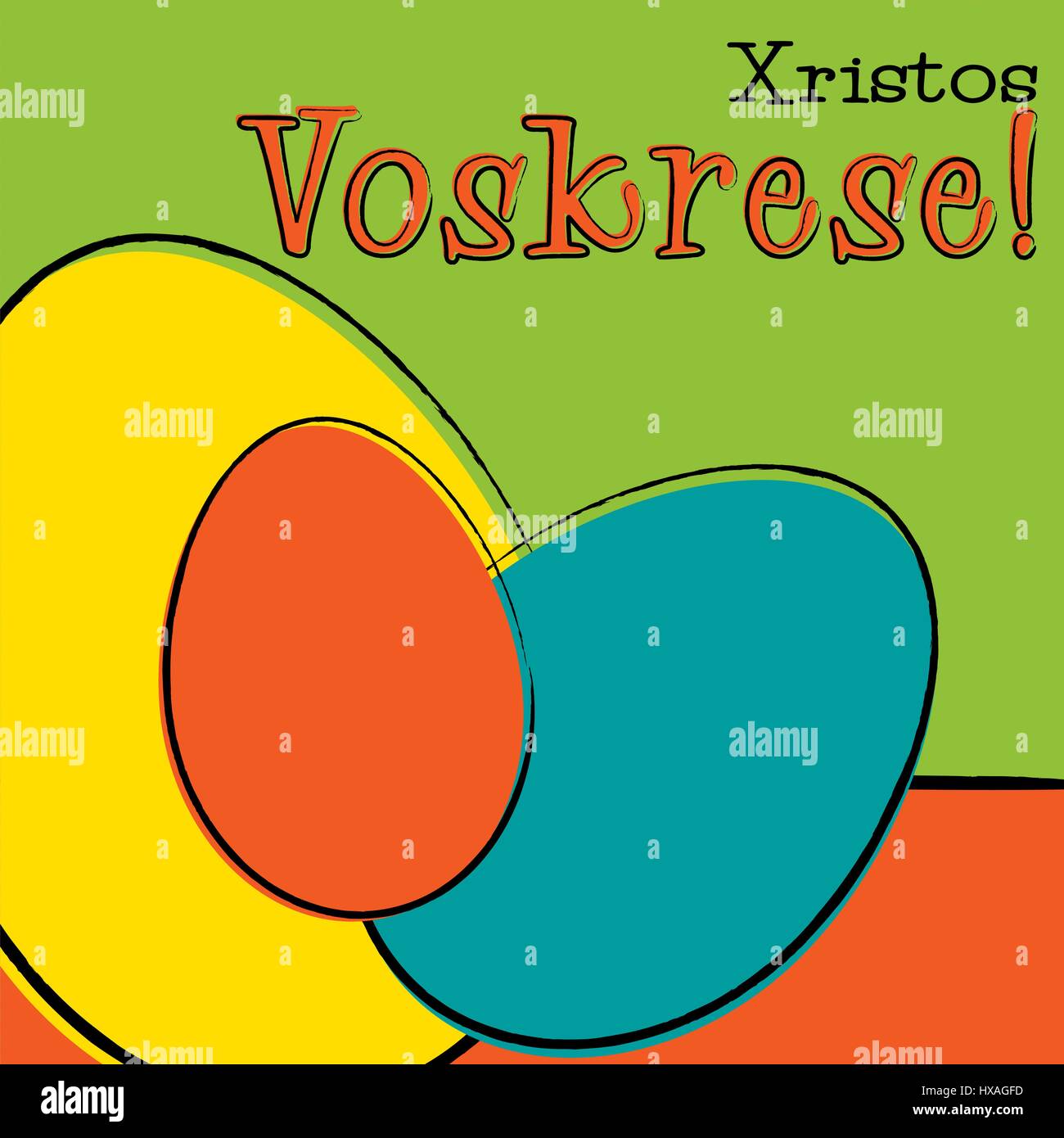 Hand drawn Easter egg card in vector format. Words translate to "Happy ...