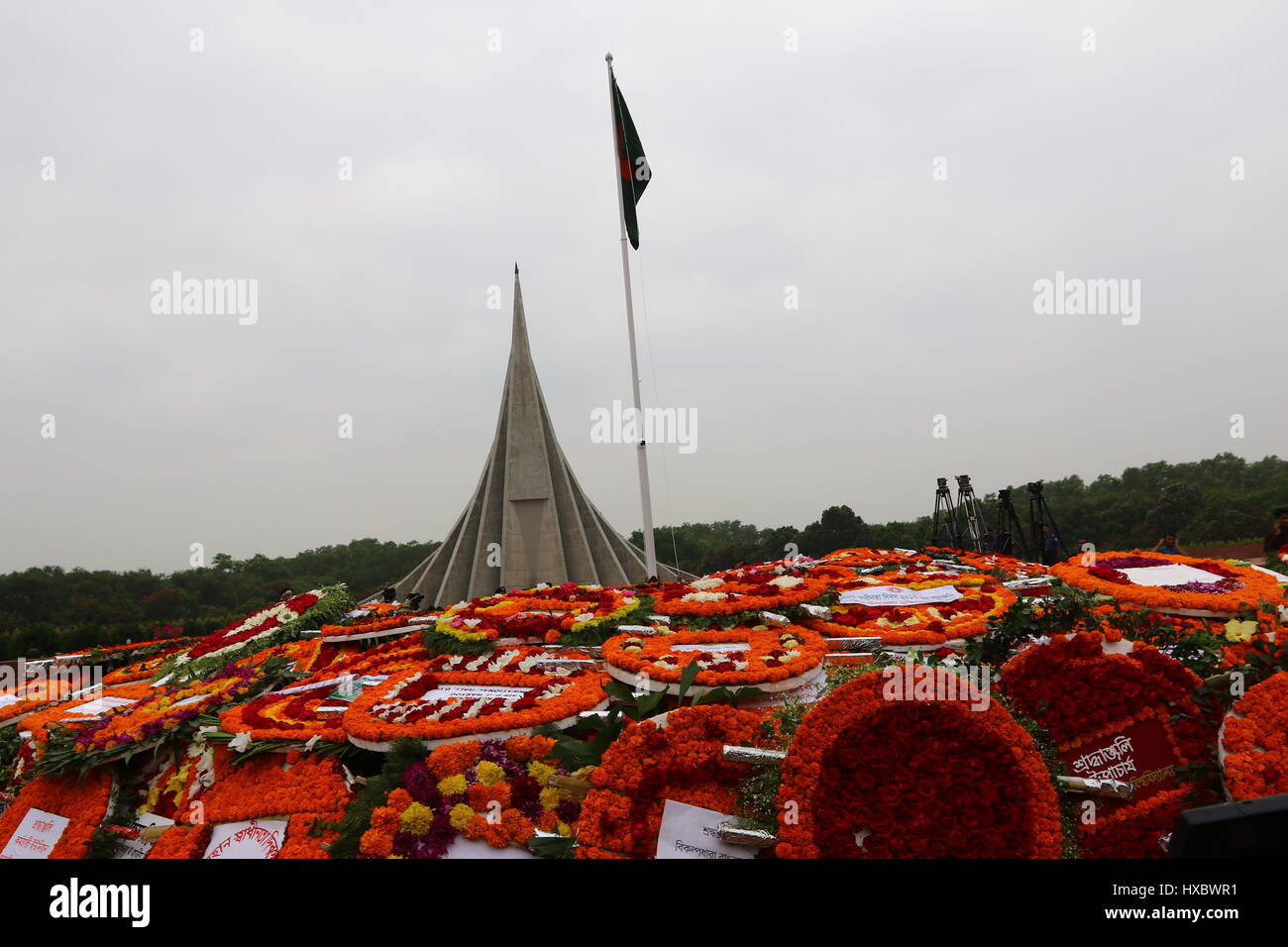 Jatiyo sriti shoudho national martyrs memorial hi-res stock photography ...