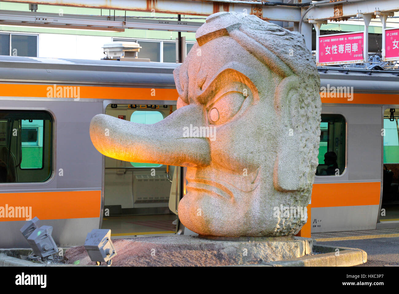 Giant Tengu Head Statue at Takao Station Hachioji city Tokyo Japan ...