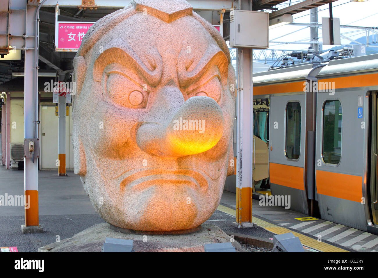 Giant Tengu Head Statue at Takao Station Hachioji city Tokyo Japan ...