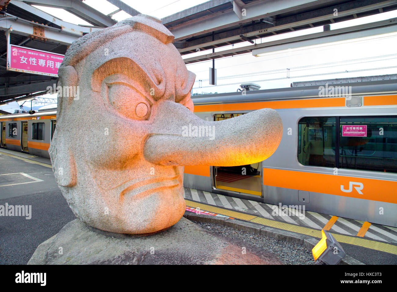 Giant Tengu Head Statue at Takao Station Hachioji city Tokyo Japan ...