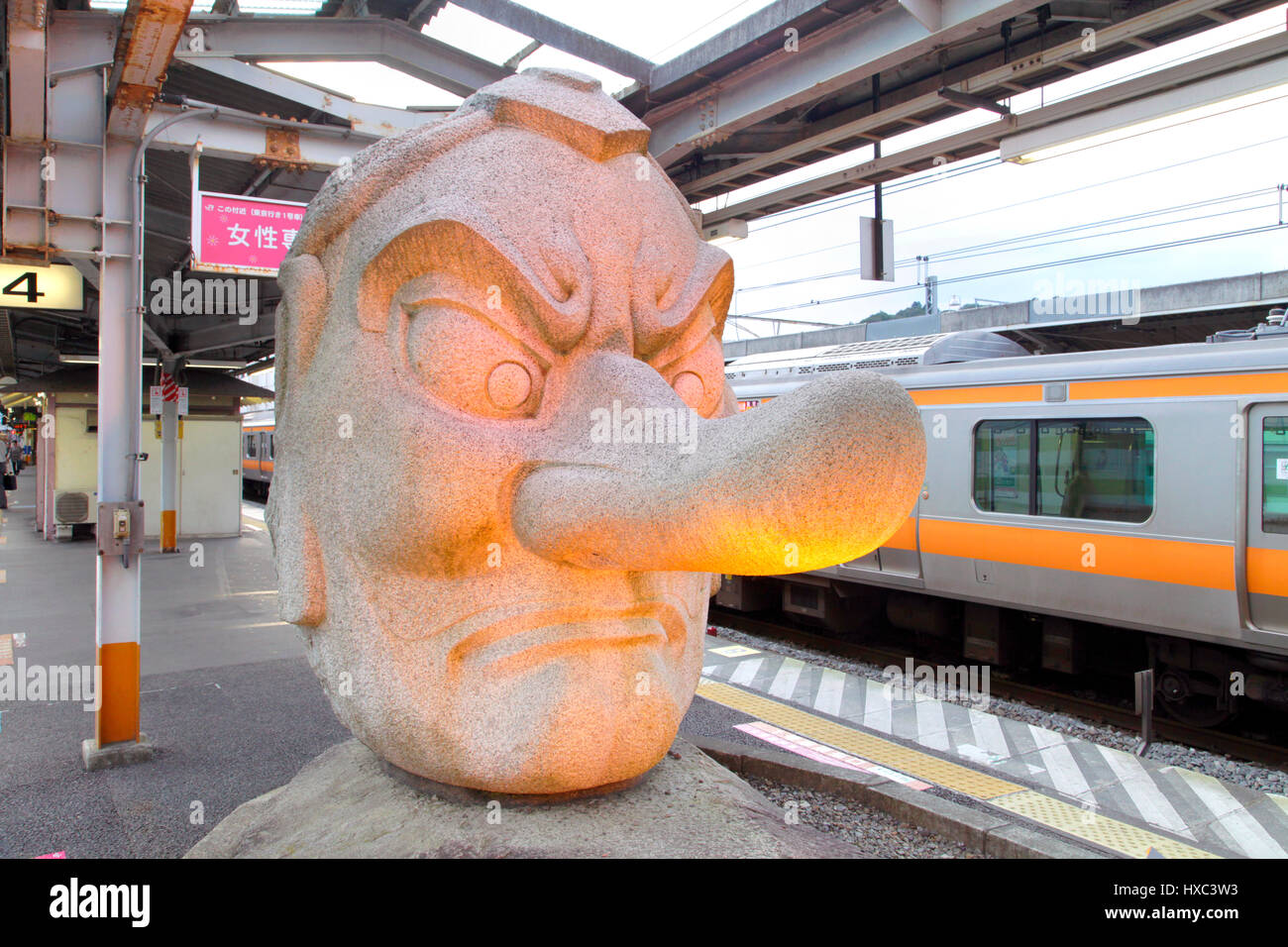 Giant Tengu Head Statue at Takao Station Hachioji city Tokyo Japan ...