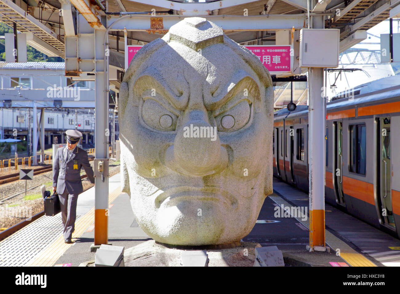 Giant Tengu Head Statue at Takao Station Hachioji city Tokyo Japan ...